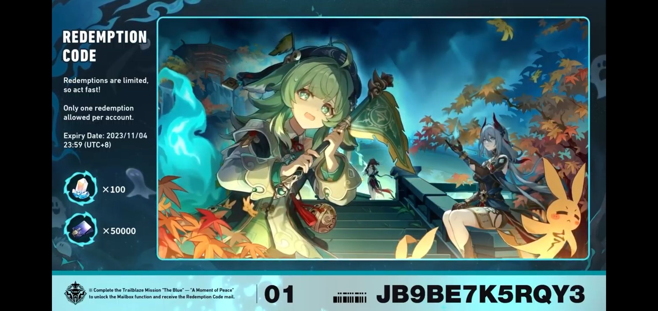 [EXPIRED] Star Rail: Version 1.5 Special Program - Redemption Codes ...