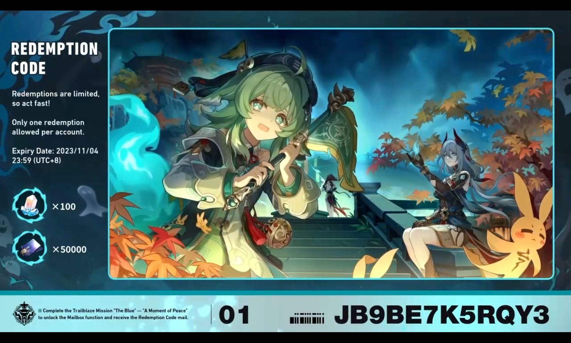 Stellar Jade codes and new Banners Honkai: Star Rail | HoYoLAB