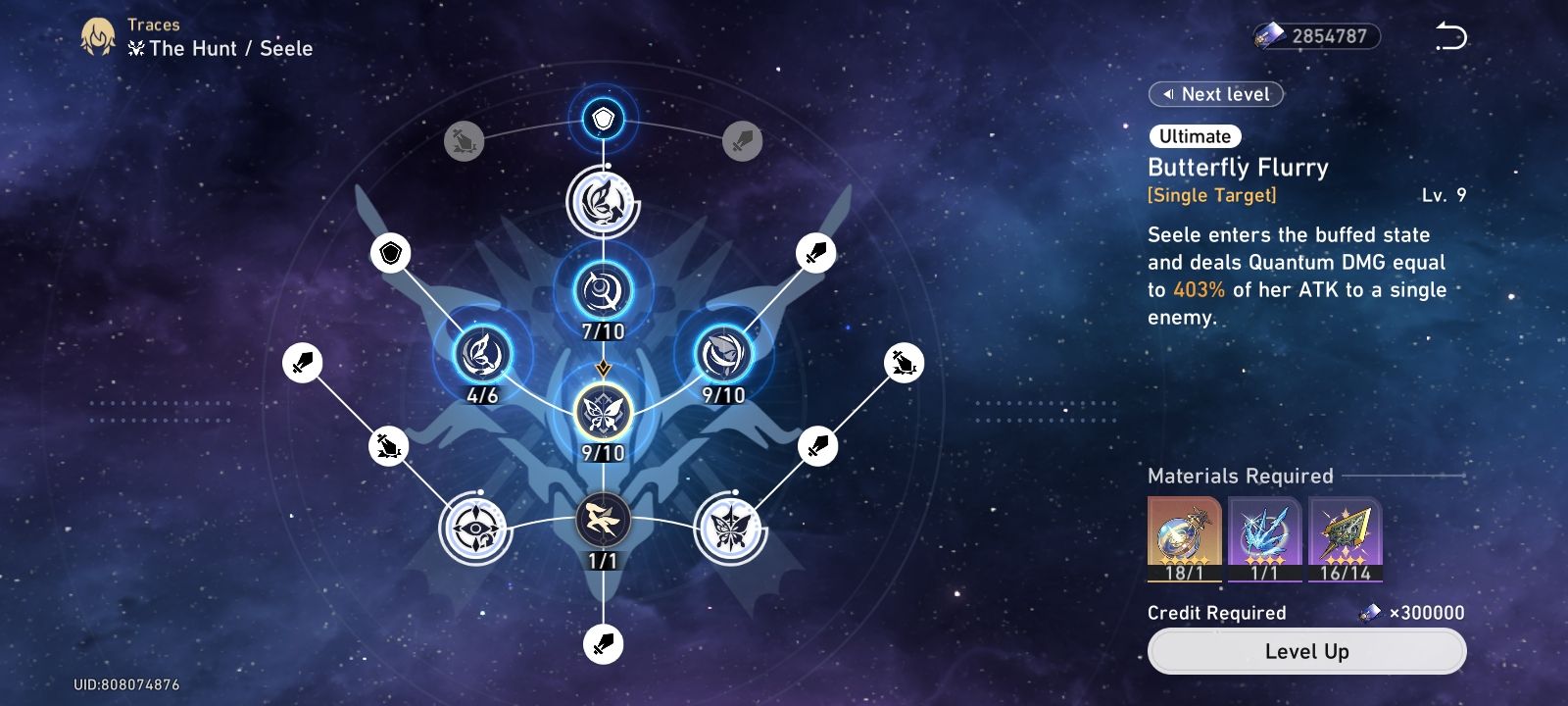 Should I lvl 10 my Seele ULT (help) Honkai: Star Rail | HoYoLAB