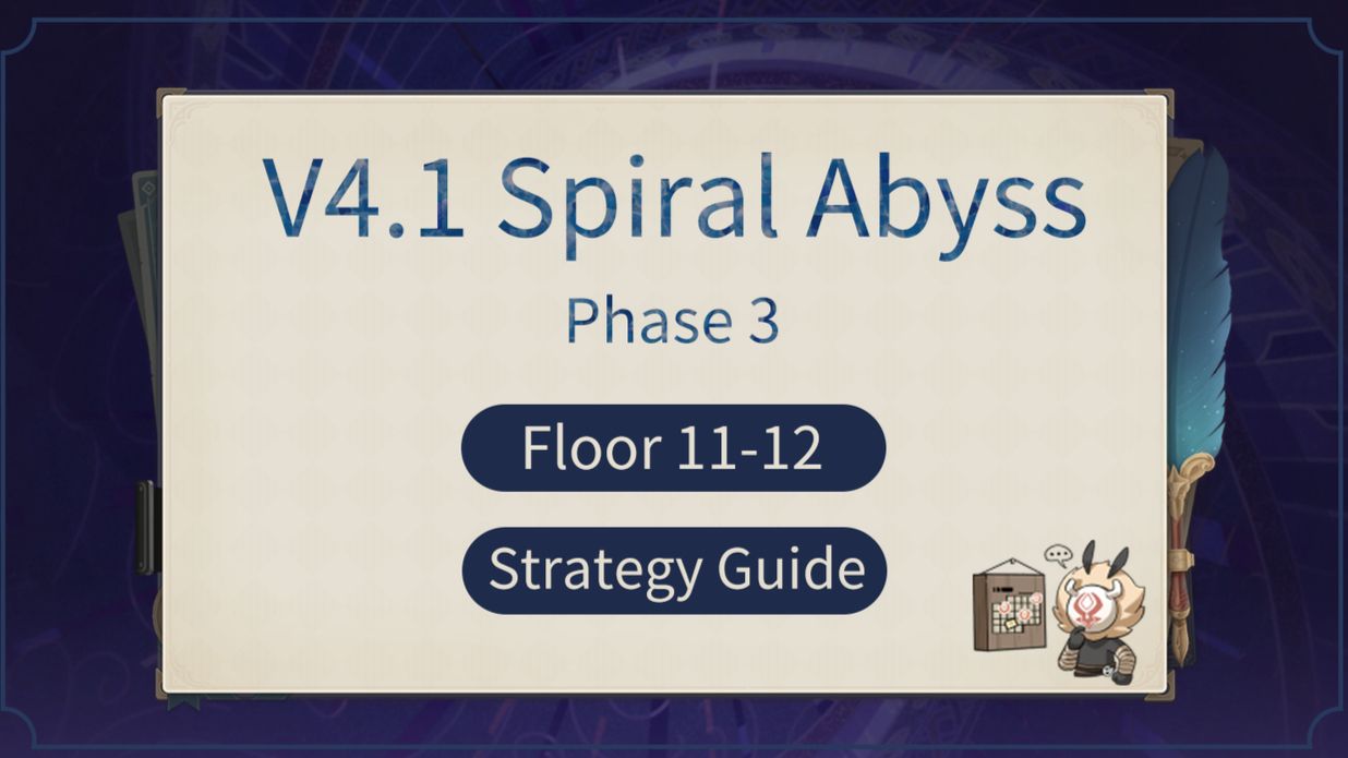 [V4.1] Genshin Impact 4.1 November First Half Abyss Guide ...