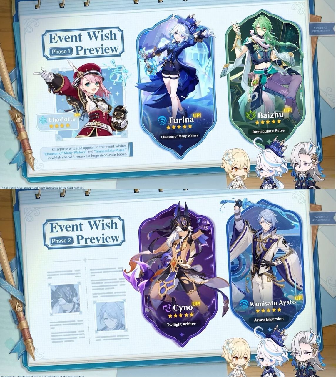 4.2 banner Genshin Impact | HoYoLAB