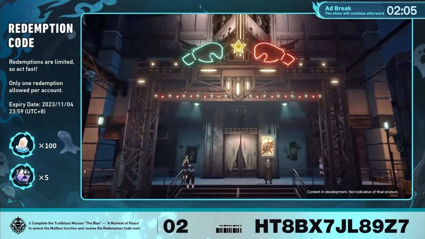 HSR 1.5 Redemption Codes Honkai: Star Rail | HoYoLAB