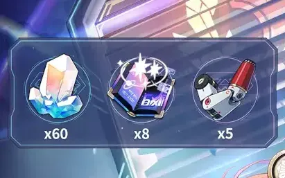 Code Prime Gaming Bundle - Honkai StarRail Honkai: Star Rail | HoYoLAB