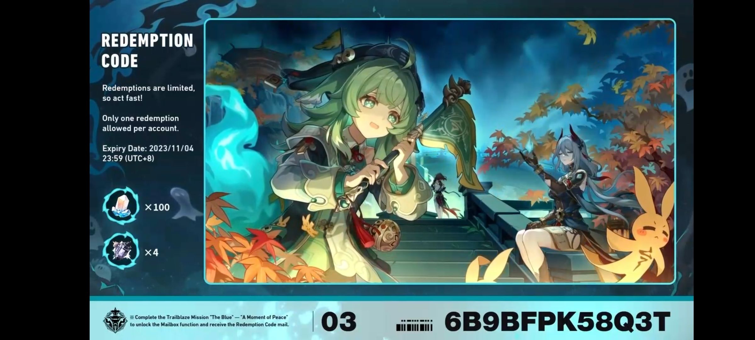 Honkai Star Rail 1.5 ver (CODE) Honkai: Star Rail | HoYoLAB