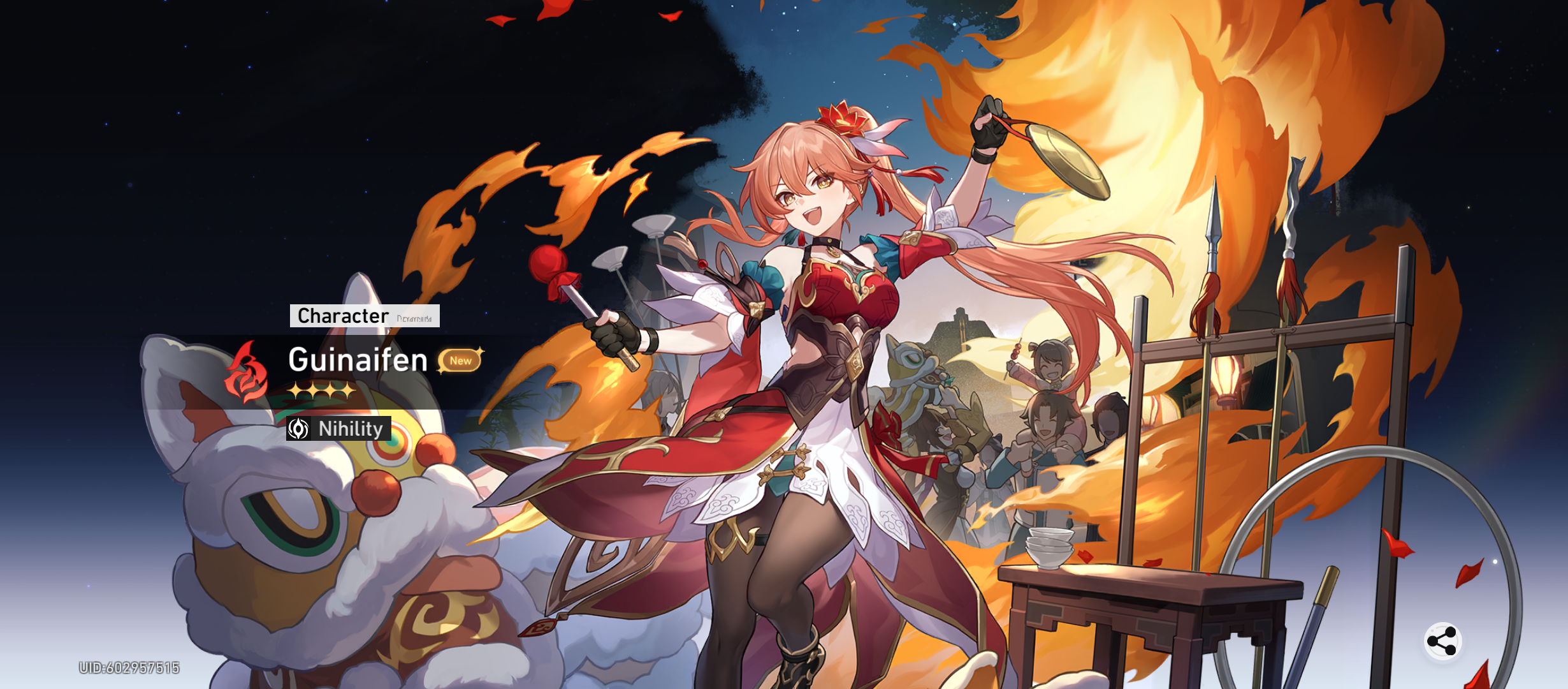 Guinafen Arrives! Honkai: Star Rail | HoYoLAB