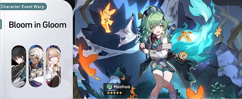 [V1.5] Star Rail V1.5 Special Program Analysis | New Character Banners Huohuo, Argenti, and ...