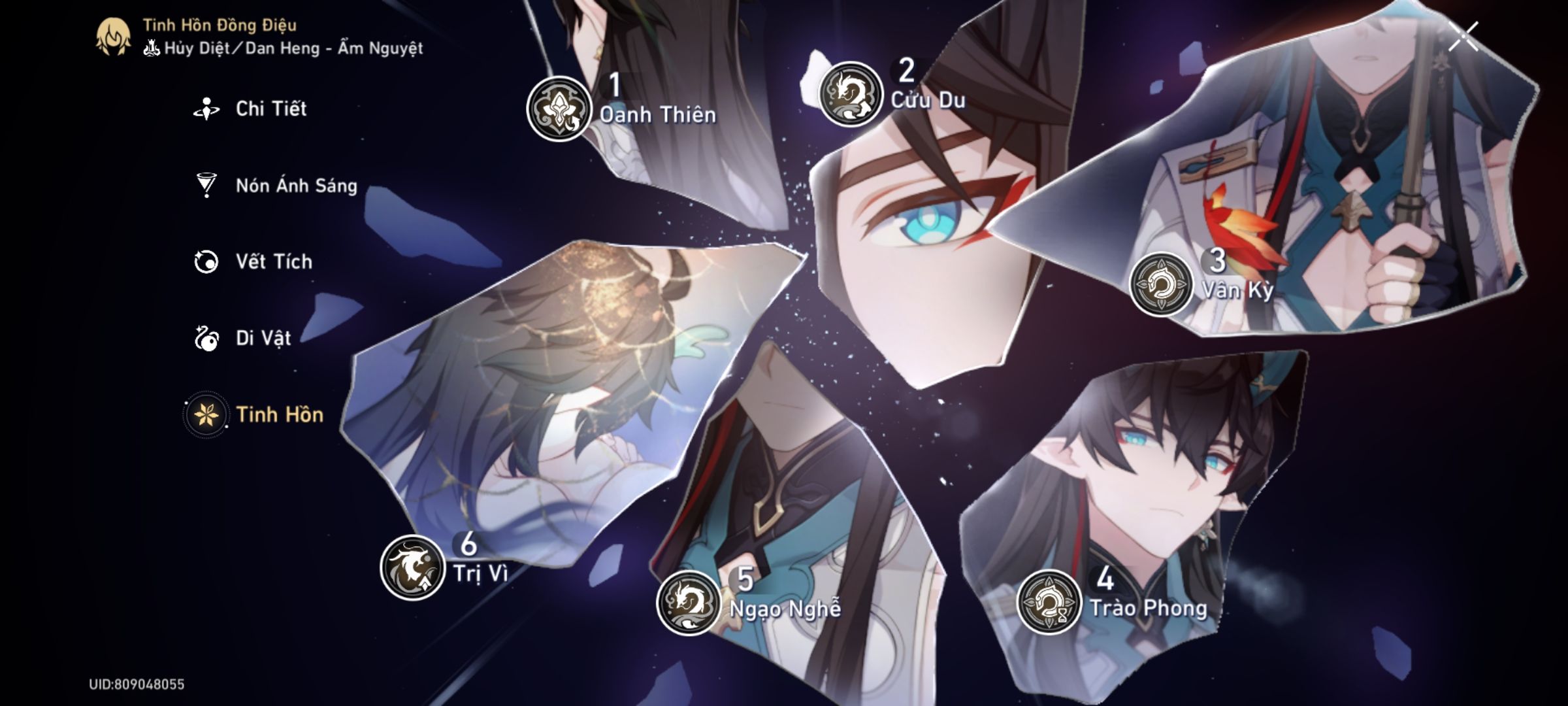 Chi Viện Ẩm Nguyệt Quân e5c6 Honkai: Star Rail | HoYoLAB