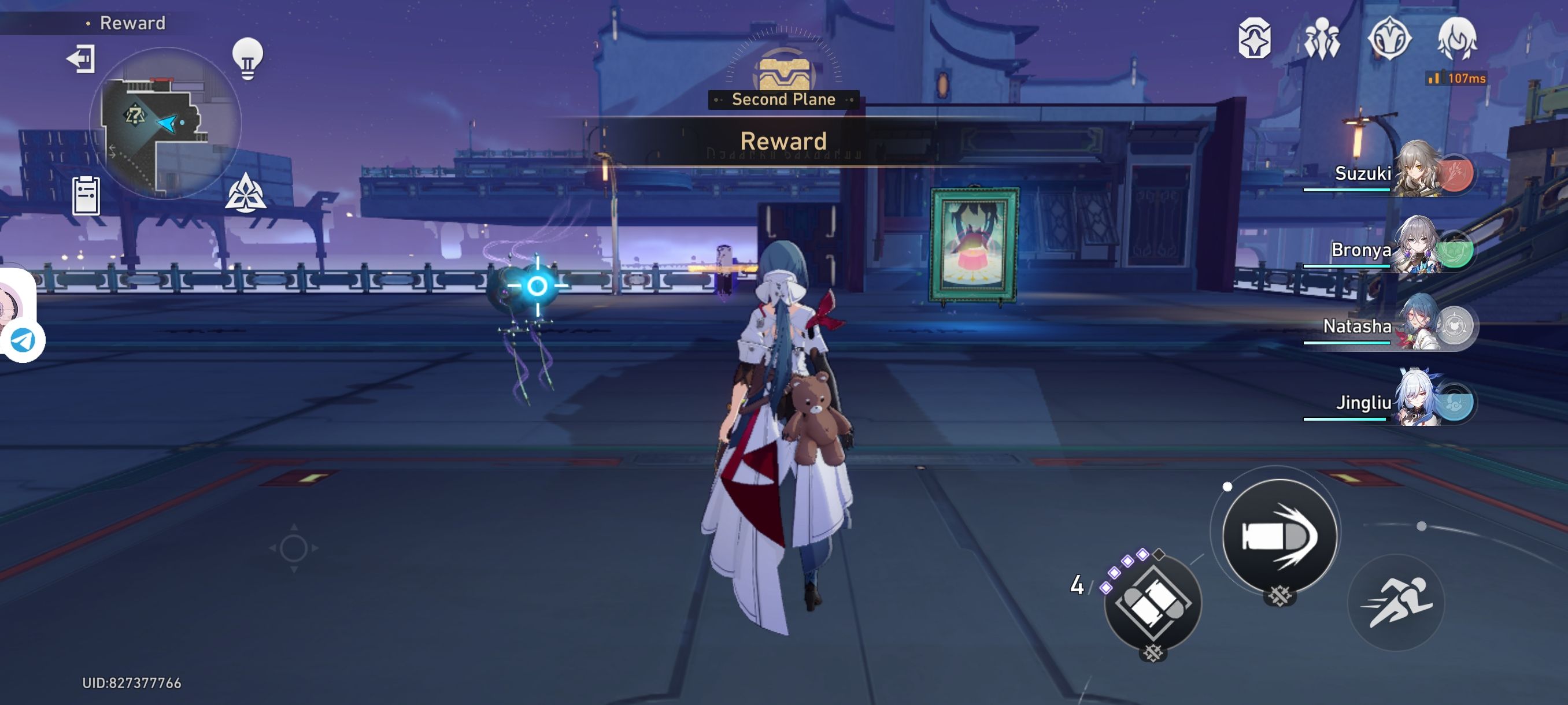 Difficulty V Nihility Path without a DoT team Honkai: Star Rail | HoYoLAB