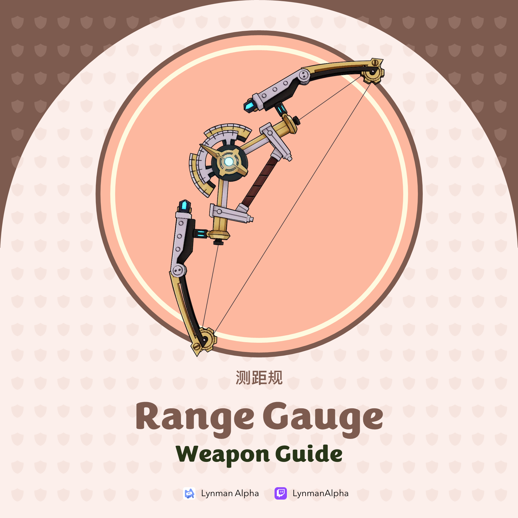 Range Gauge | Genshin Impact Weapon Guide Genshin Impact | HoYoLAB