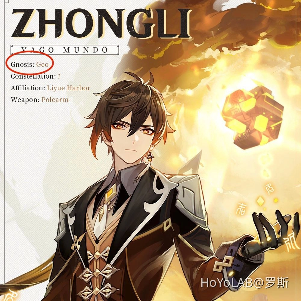 Furina keeps being one mysterious archon! Genshin Impact | HoYoLAB