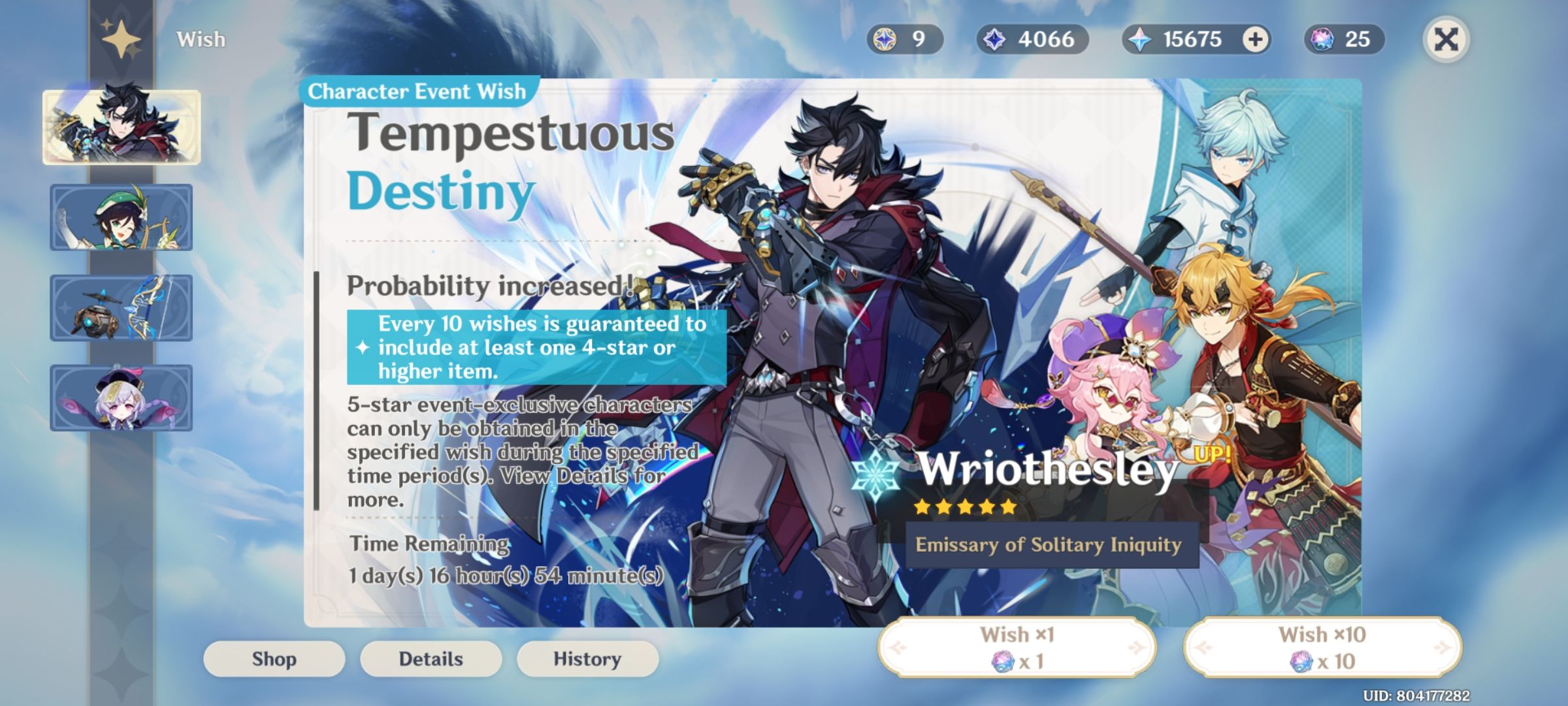 Day 61 - Saving for Furina, the Hydro Archon Genshin Impact | HoYoLAB