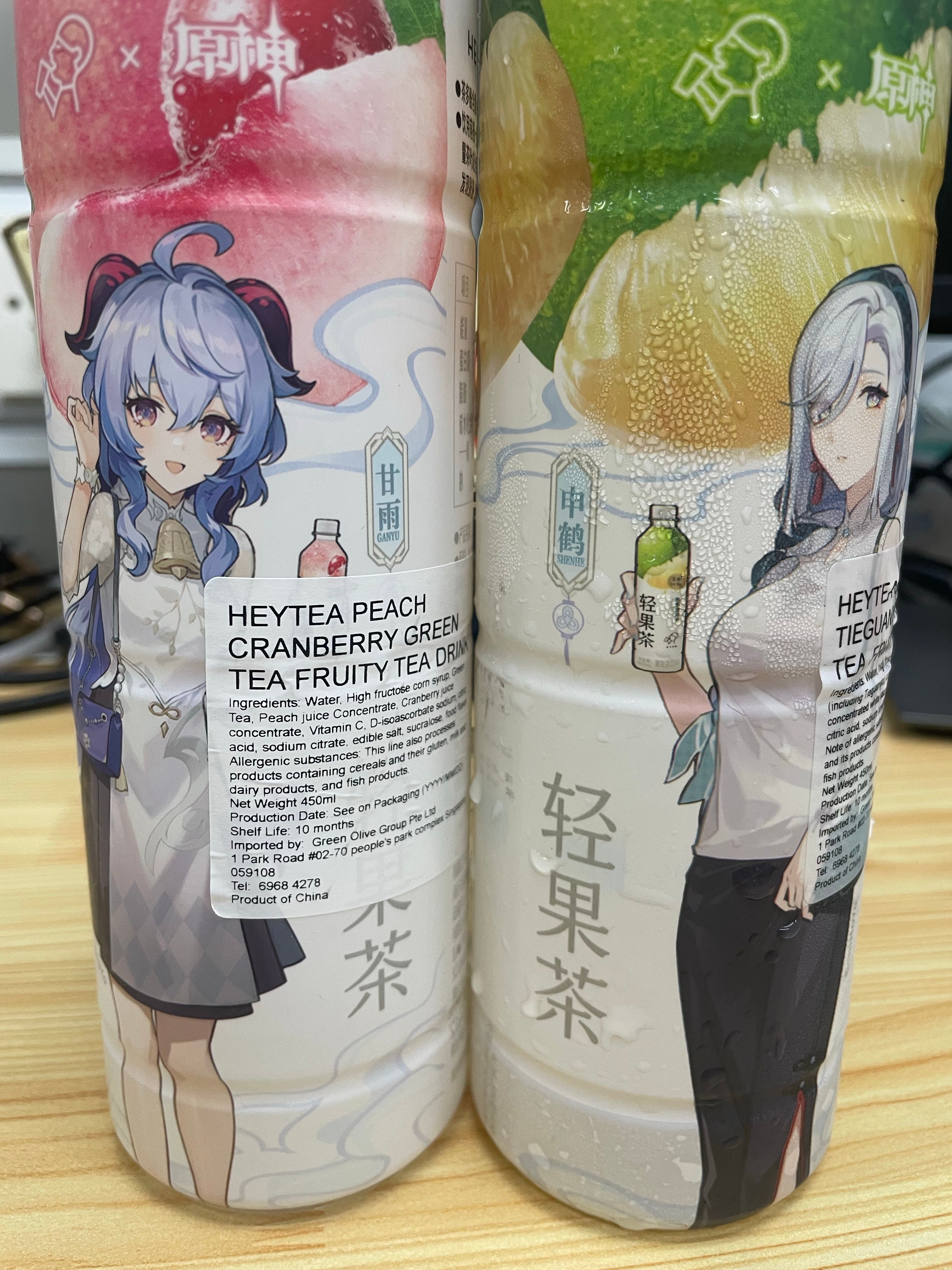 Ganyu & Shenhe Tea Genshin Impact | HoYoLAB