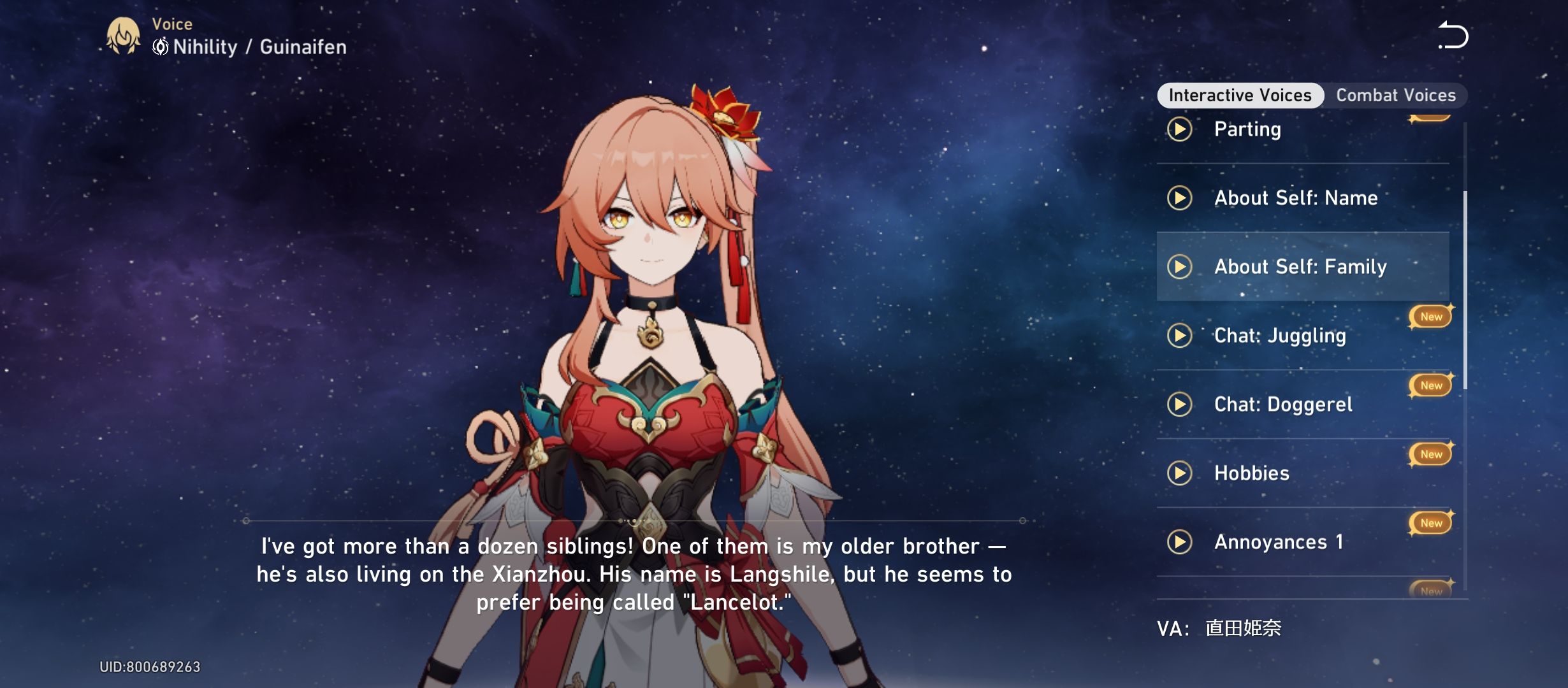 I feel like this Big Brother Lancelot will be an upcoming 5 stars ...