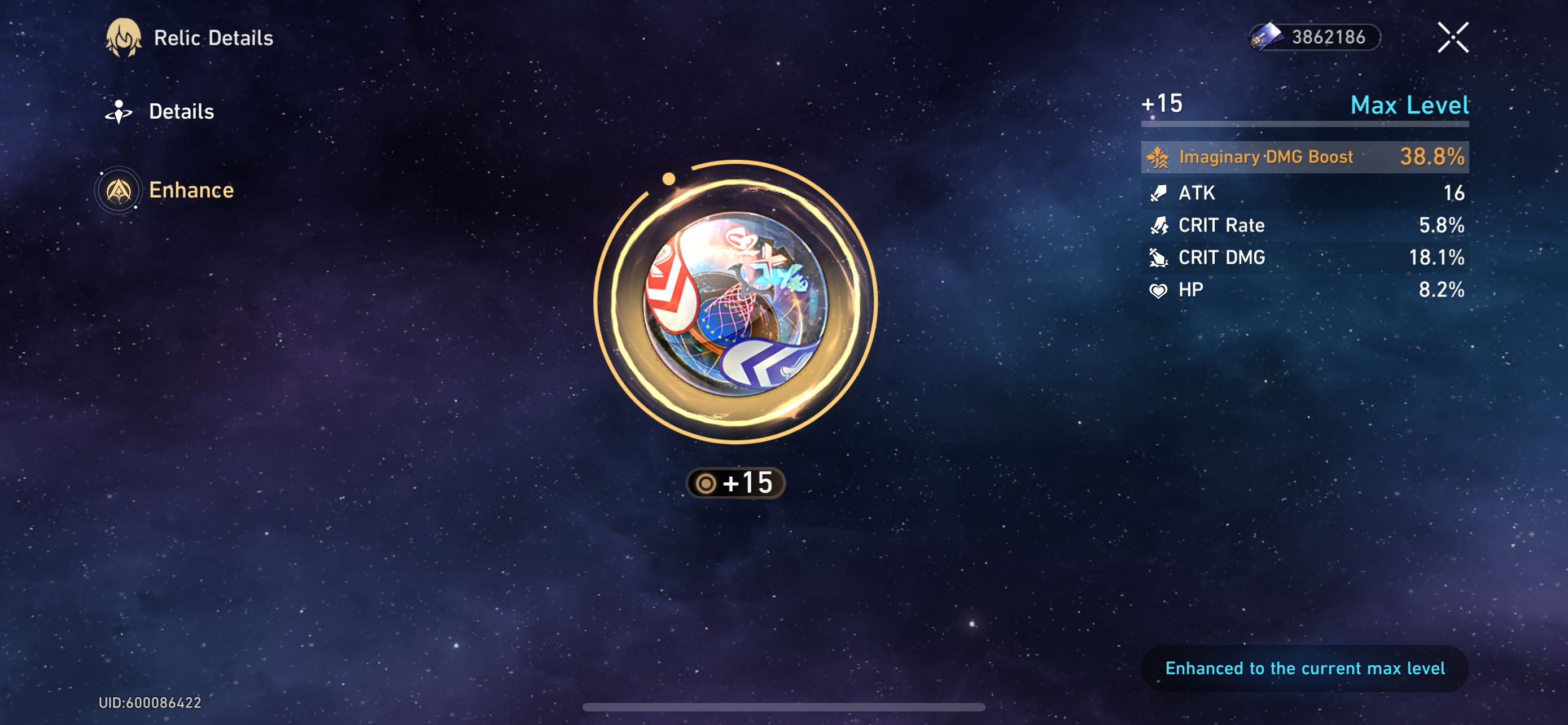 New DHIL Orb Upgrade! Honkai: Star Rail | HoYoLAB