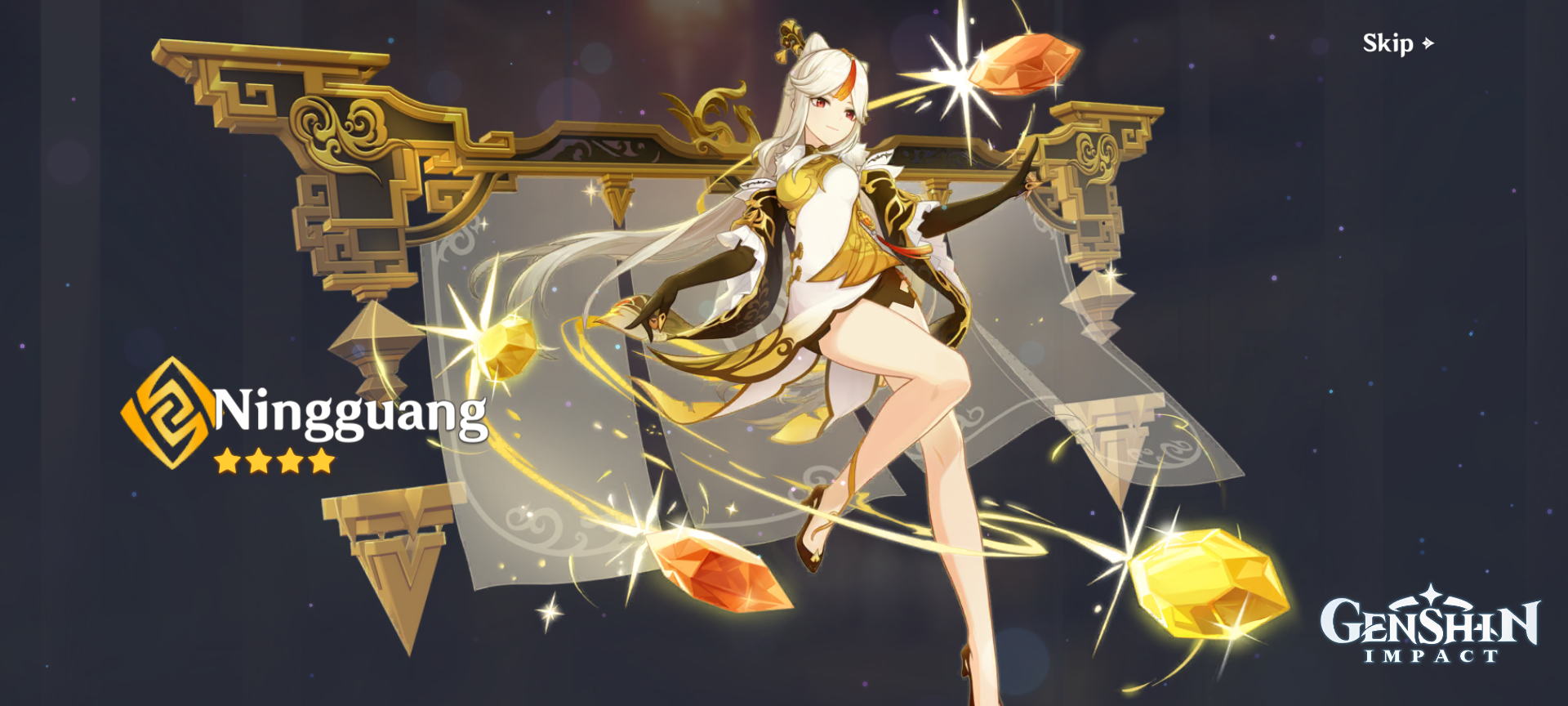 first genshin pull...???? Genshin Impact | HoYoLAB