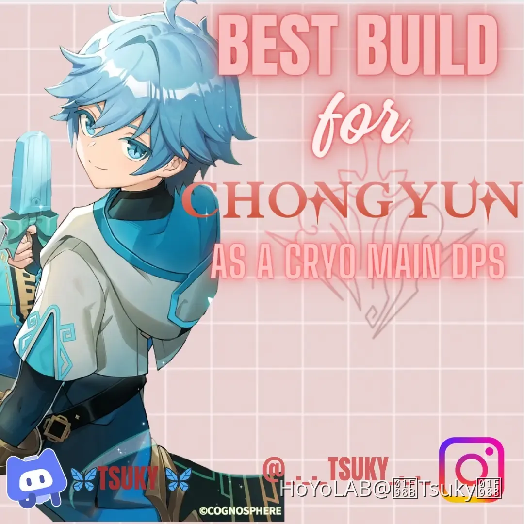 🌸Best build for Chongyun as a cryo main dps🌸 Genshin Impact | HoYoLAB