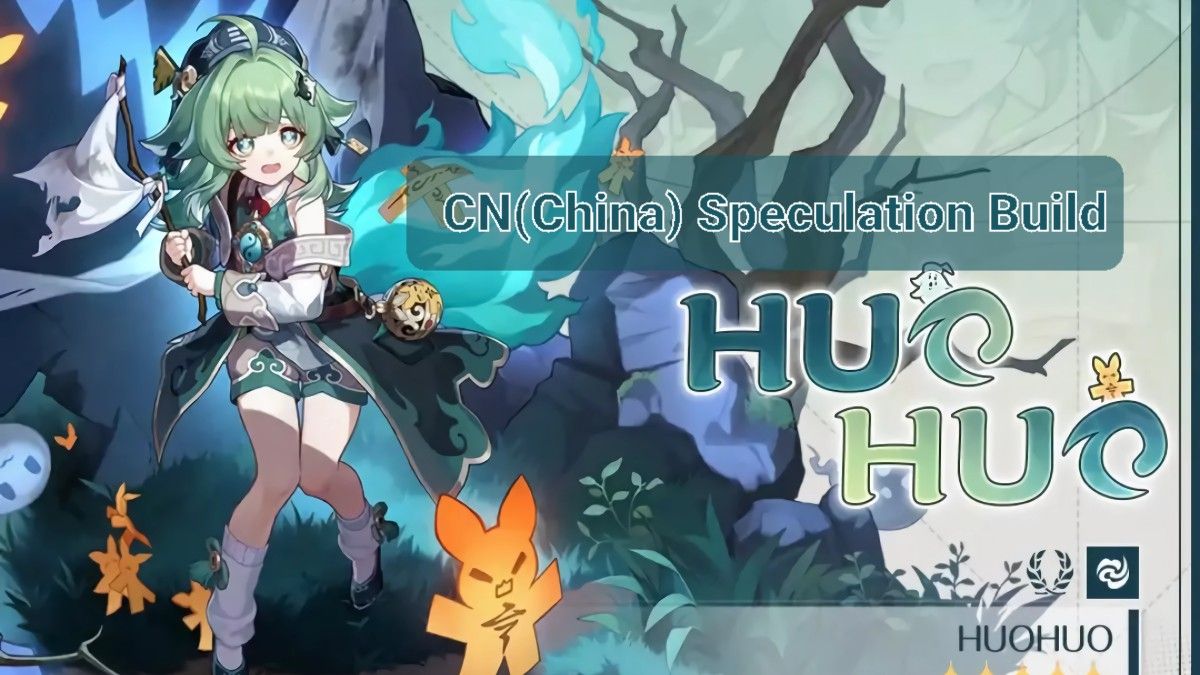 Huo Huo CN(China) Speculation Build Honkai: Star Rail | HoYoLAB