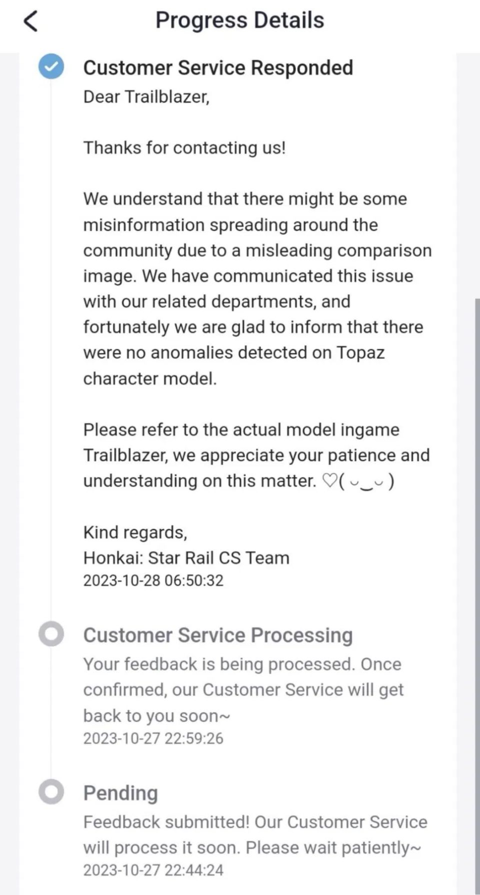 Reminder that people actually messaged HSR cs saying Topaz's ass got ...