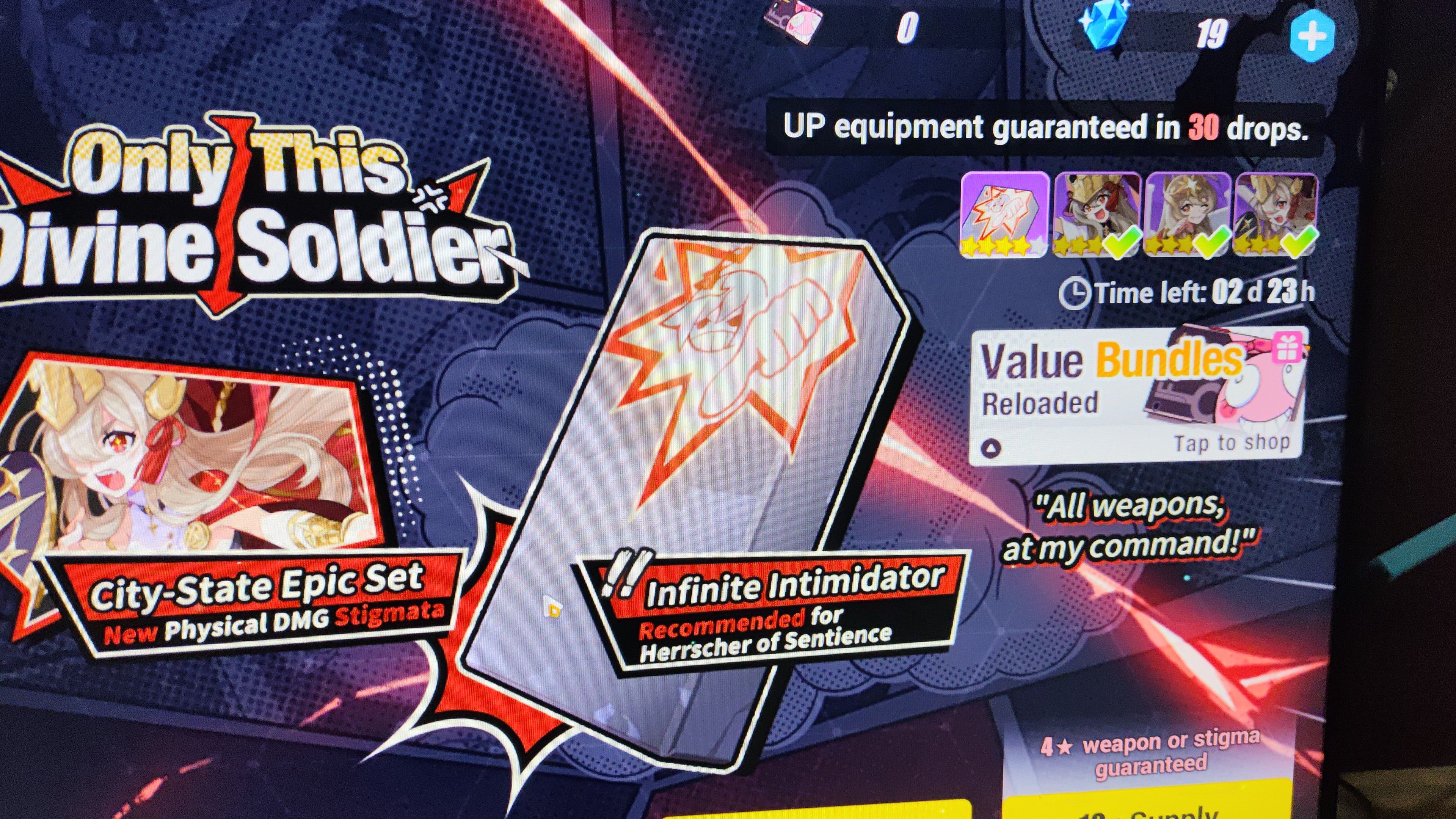 I need... the brick. help I don't understand the pity. Honkai Impact ...