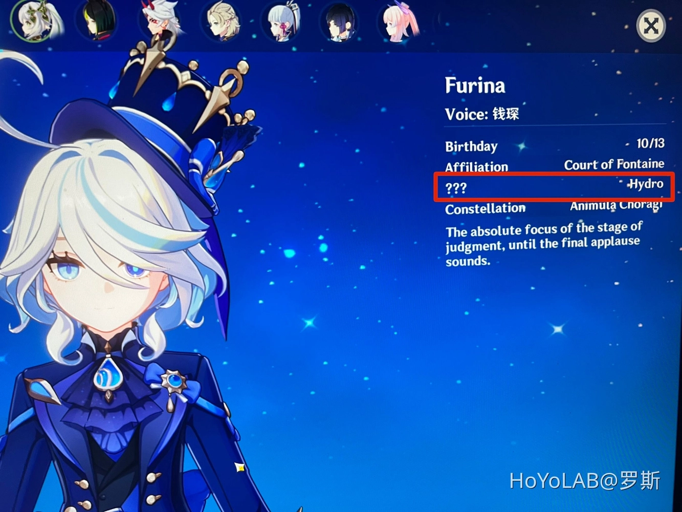 Furina keeps being one mysterious archon! Genshin Impact | HoYoLAB