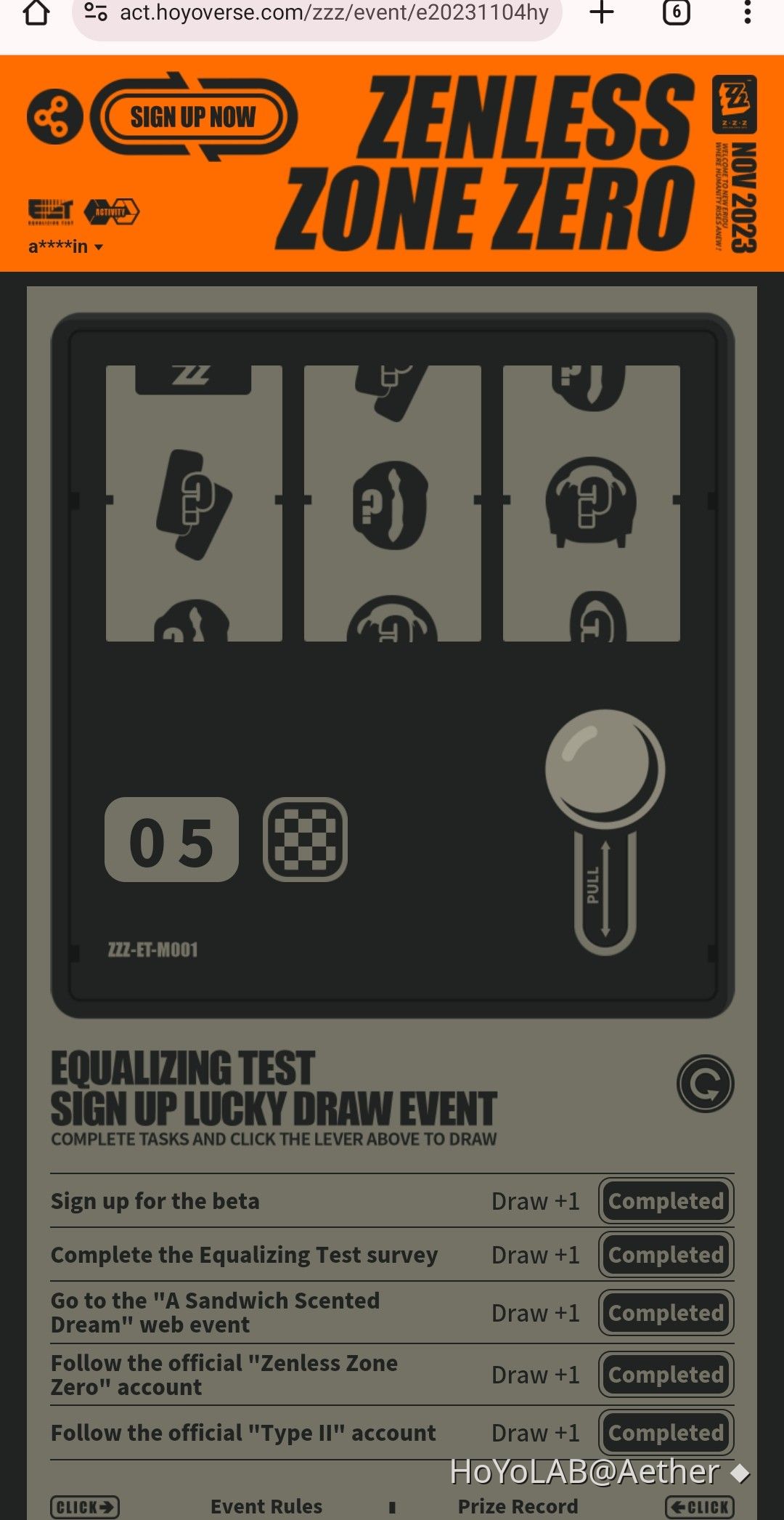 Do I get equalizing test qualification or not? Zenless Zone Zero | HoYoLAB
