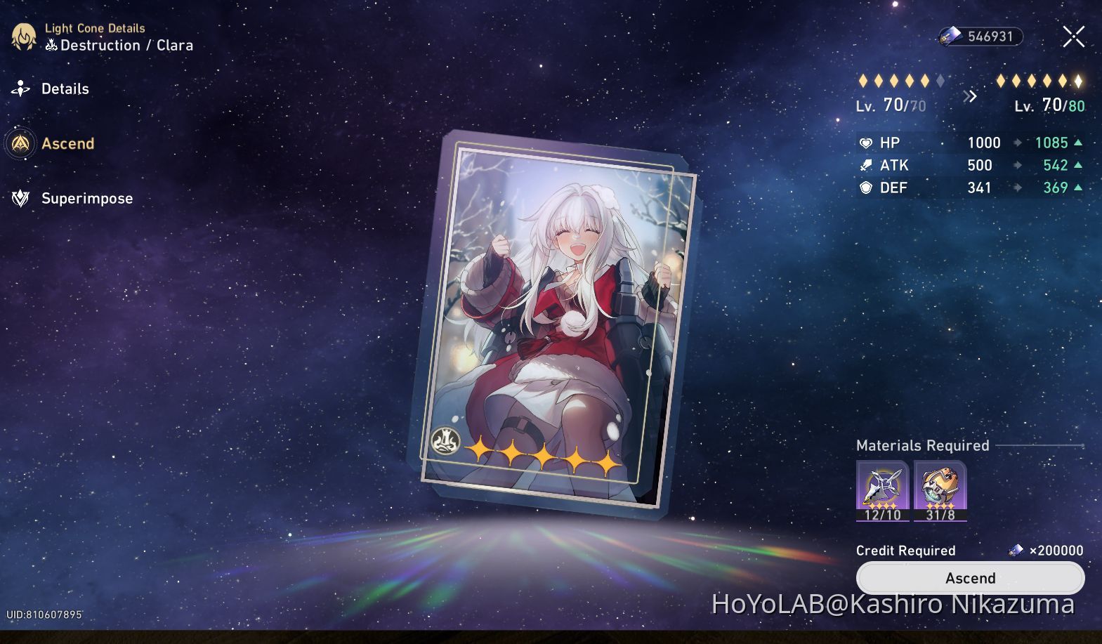 ROBO DADDY LITTLE GIRL'S SIGNATURE LIGHT CONE FINAL ASCENSION ...