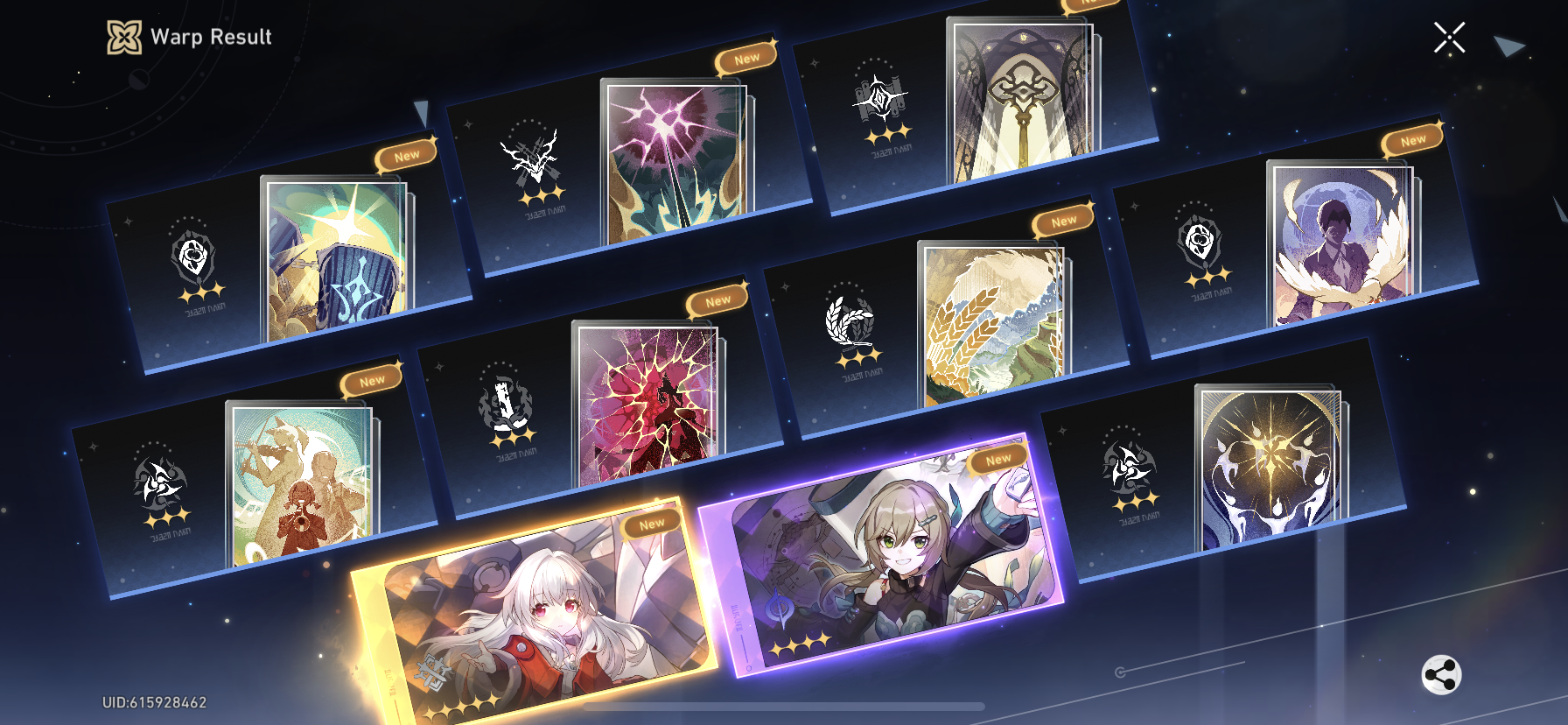 MY FIRST 10 PULL WHAT THE HECK??? Honkai: Star Rail | HoYoLAB