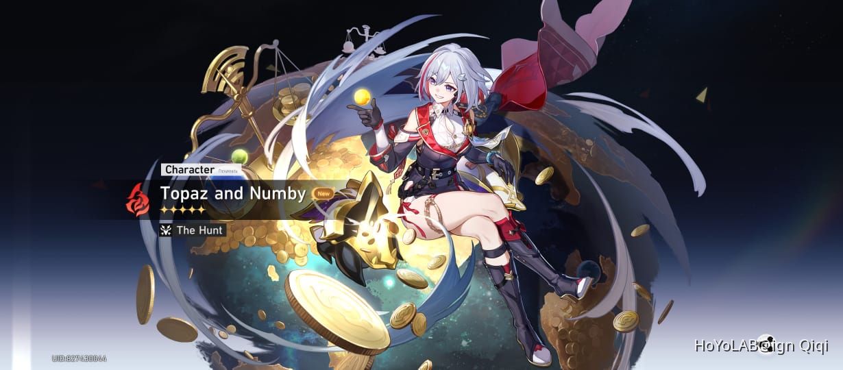 They came home!!!! comment the best link for topaz guide, am new to HSR ...