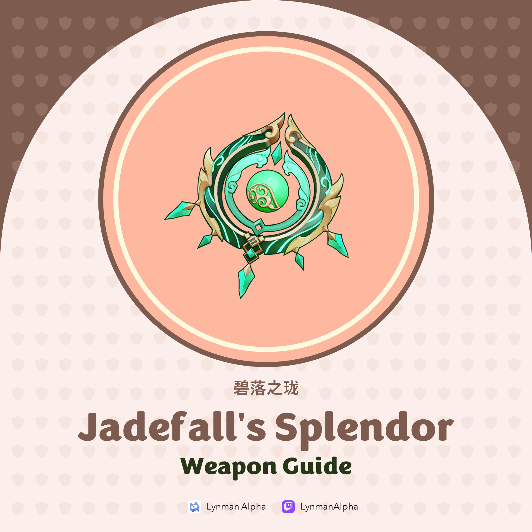 Jadefall's Splendor | Genshin Impact Weapon Guide Genshin Impact | HoYoLAB