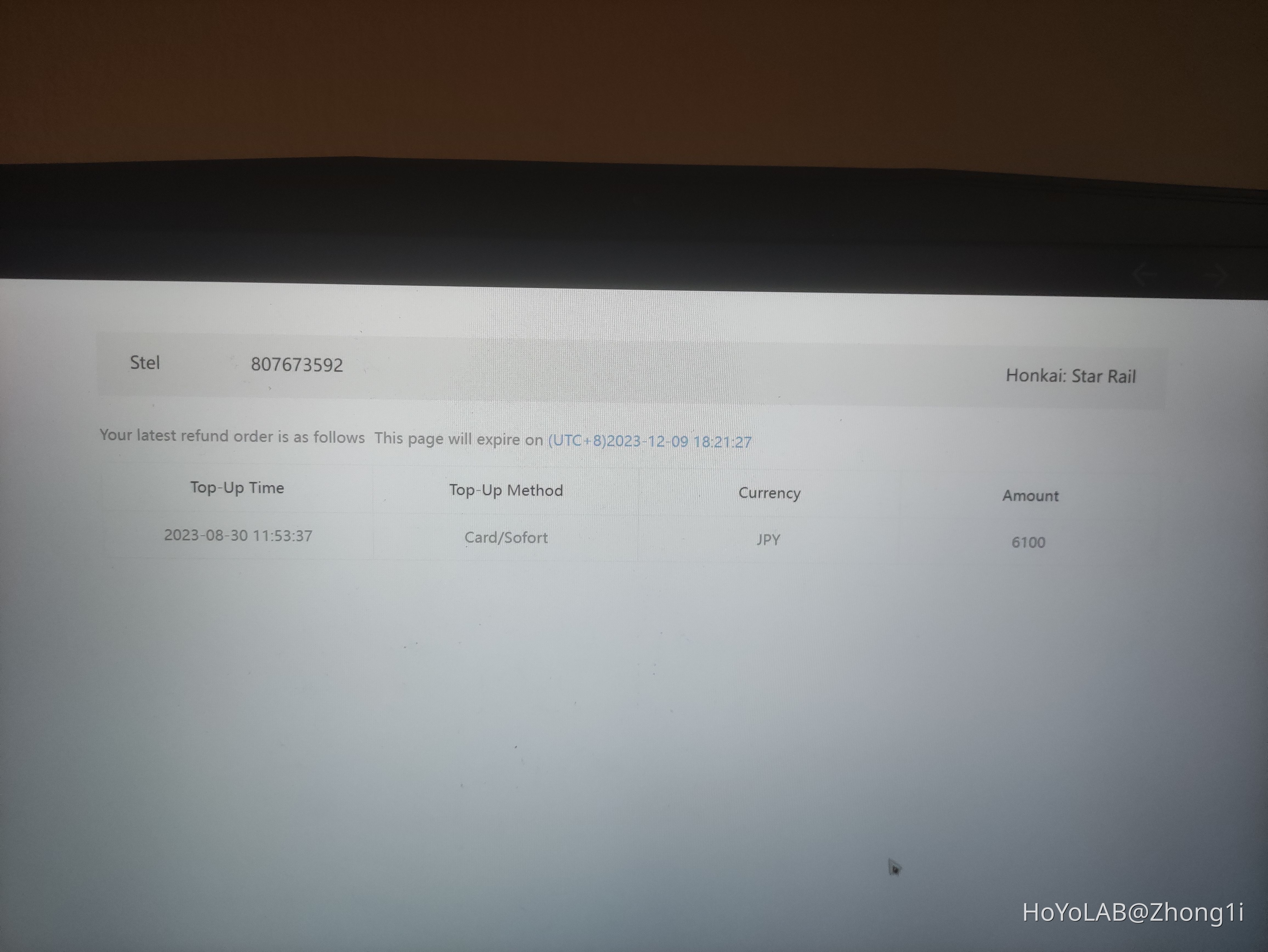 I NEED HELP MY STELLAR JADE BECOMES NEGATIVE😭 Honkai: Star Rail | HoYoLAB