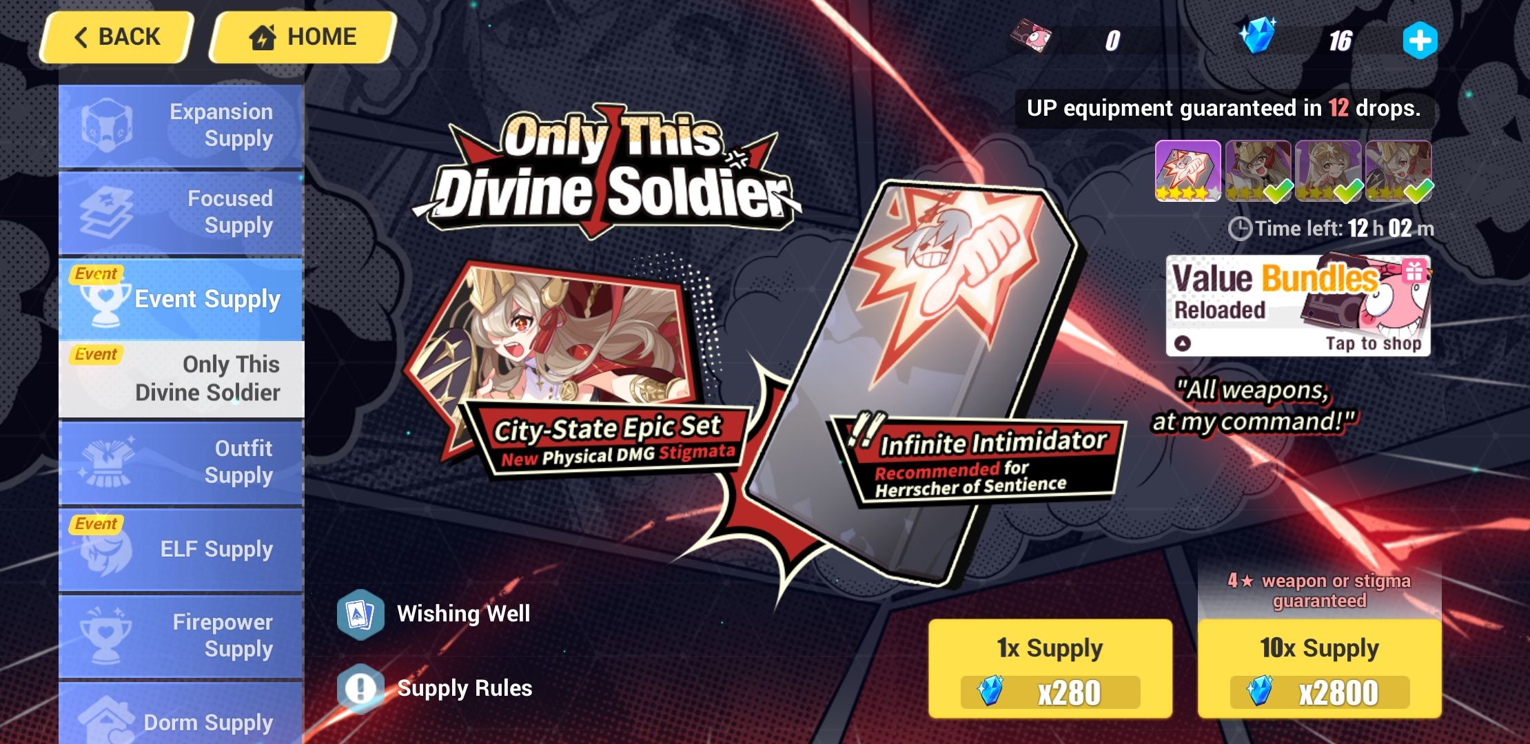 Hurts... It hurts Honkai Impact 3rd | HoYoLAB