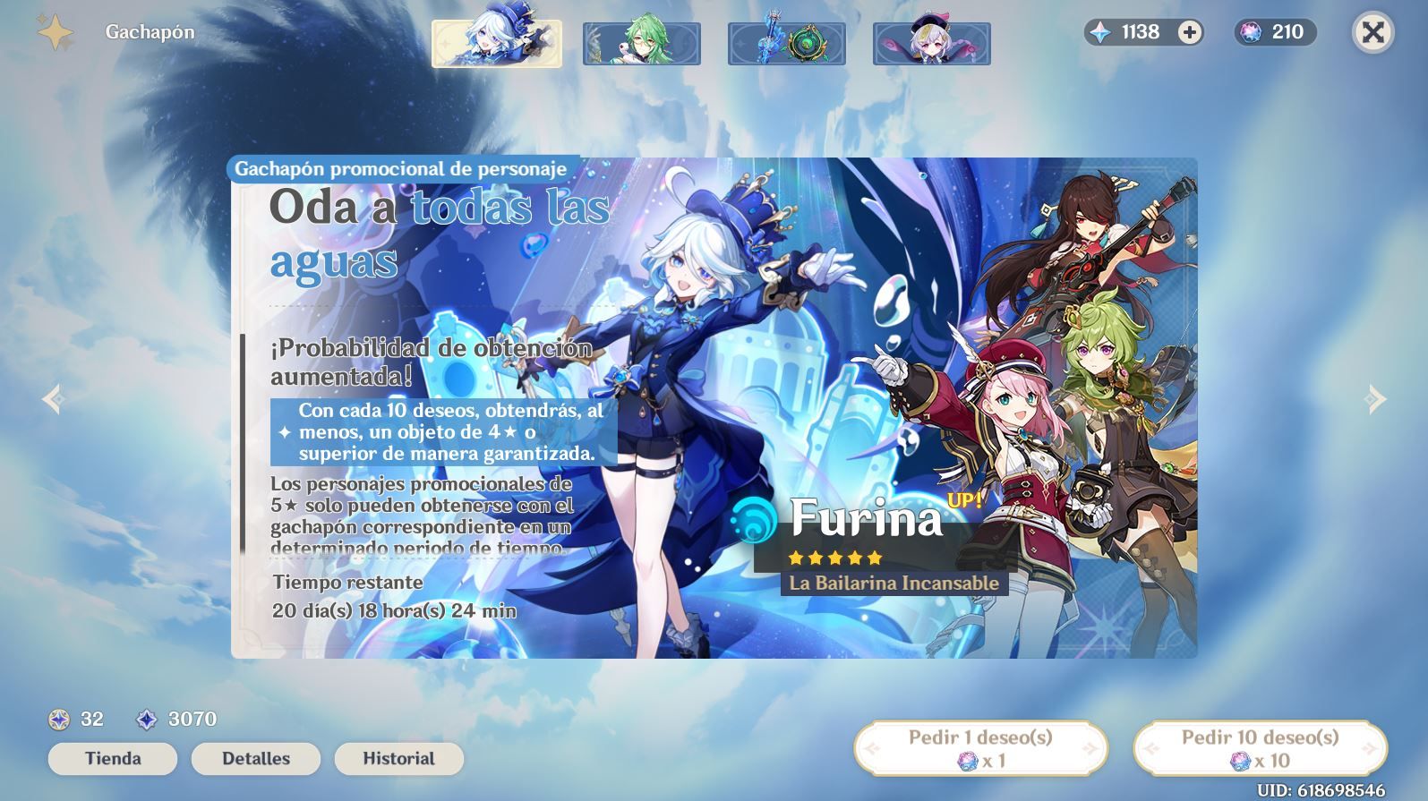 Tiradas al Banner de Furina Genshin Impact | HoYoLAB