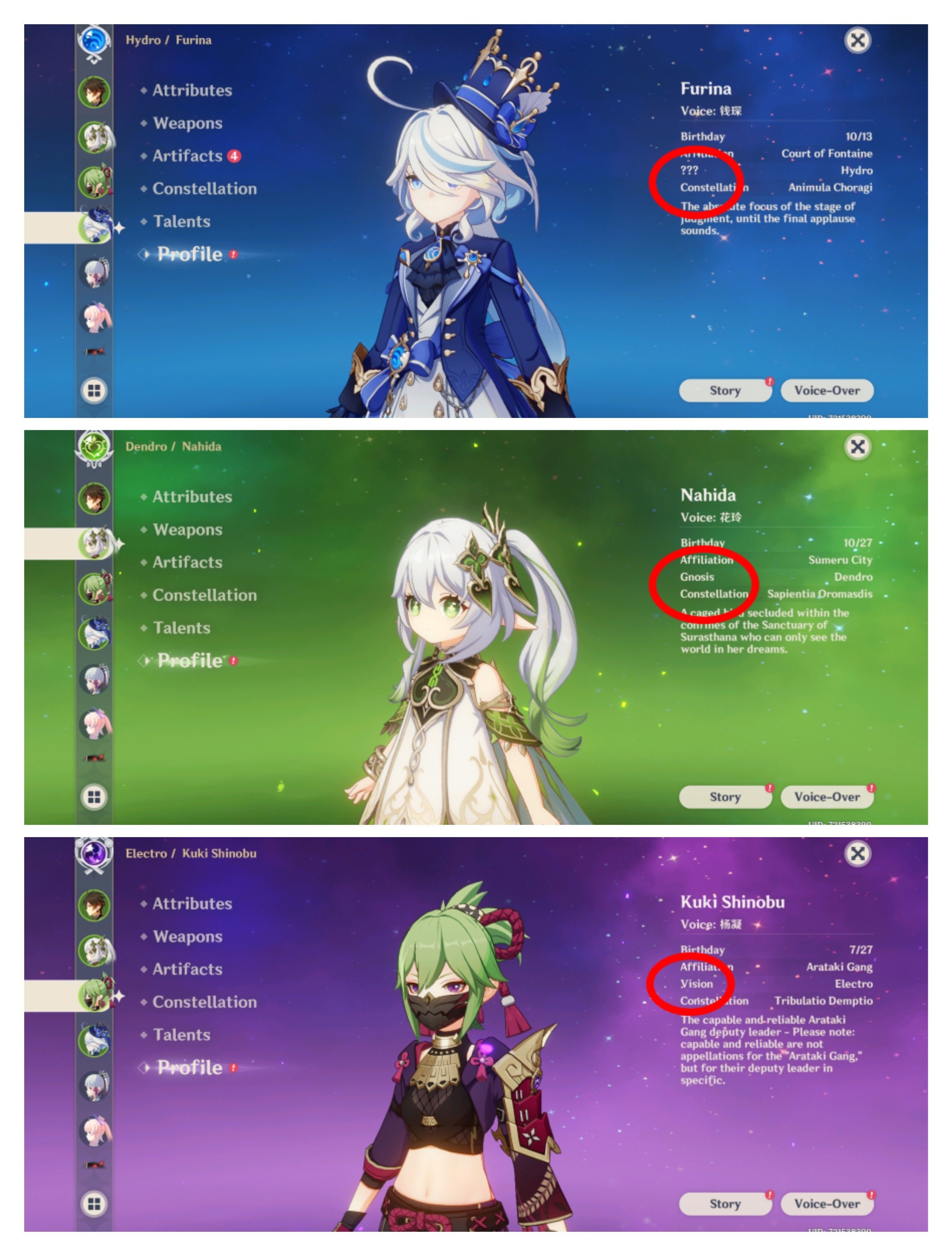 Who And What Is FURINA Genshin Impact HoYoLAB