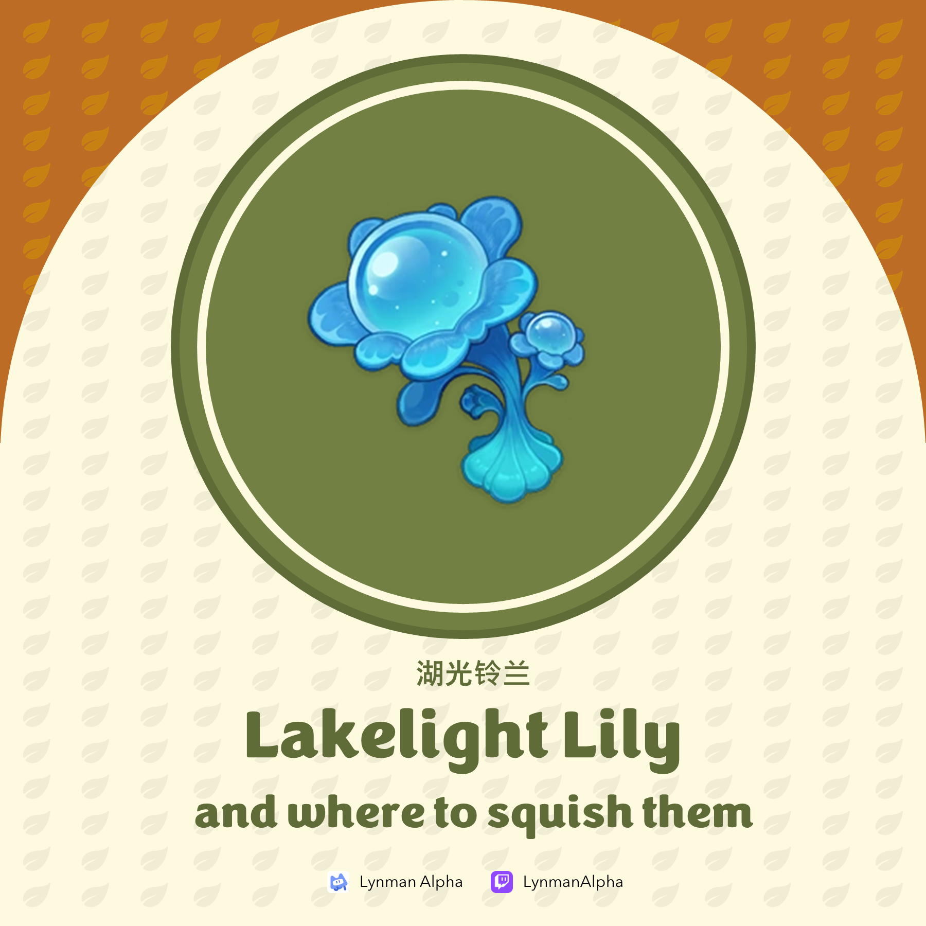 Lakelight Lily | Material Collection Guide [v4.2] Genshin Impact | HoYoLAB