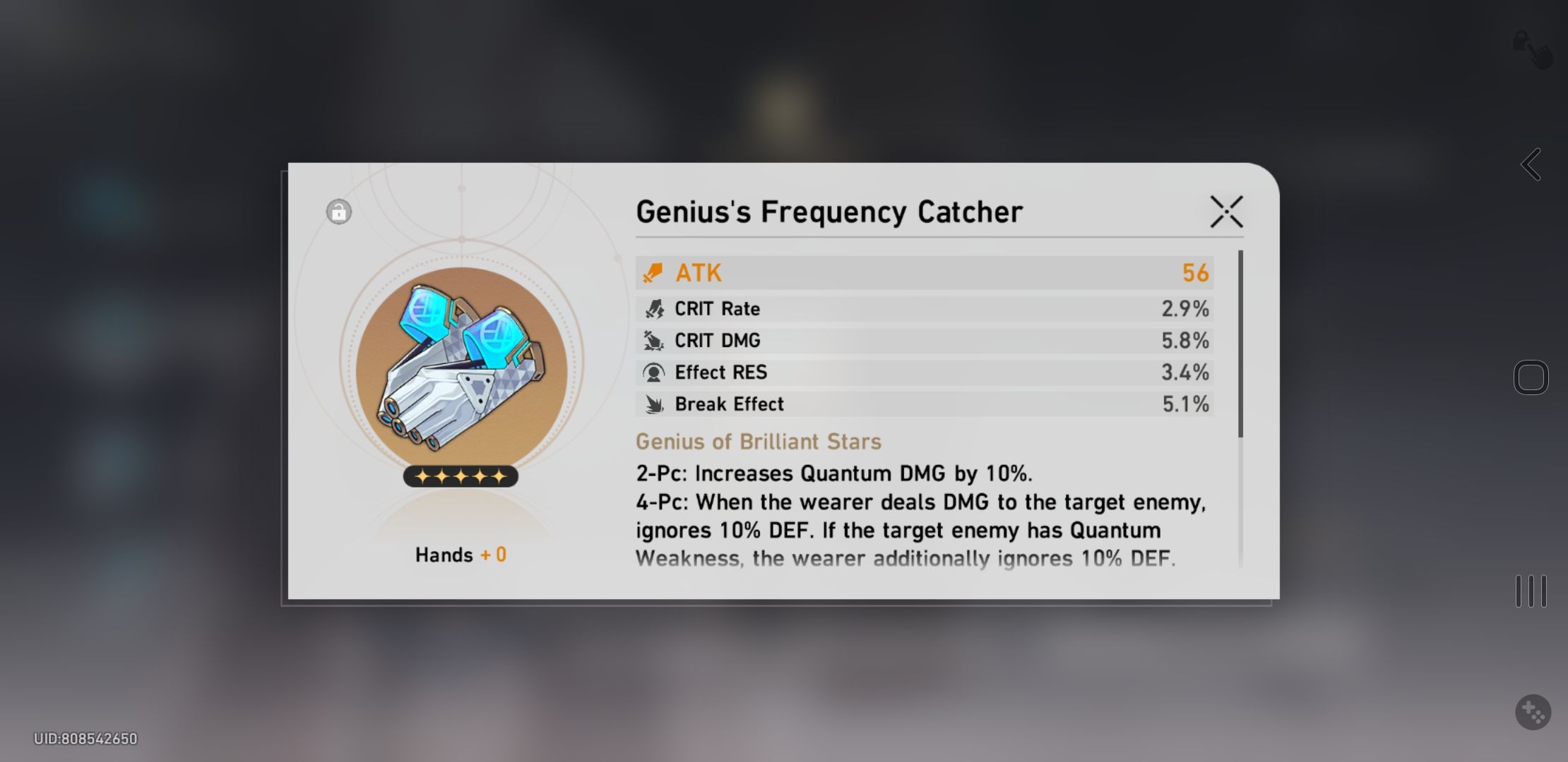 It's a Good piece or a Not piece. What the heck is going here in HSR ...