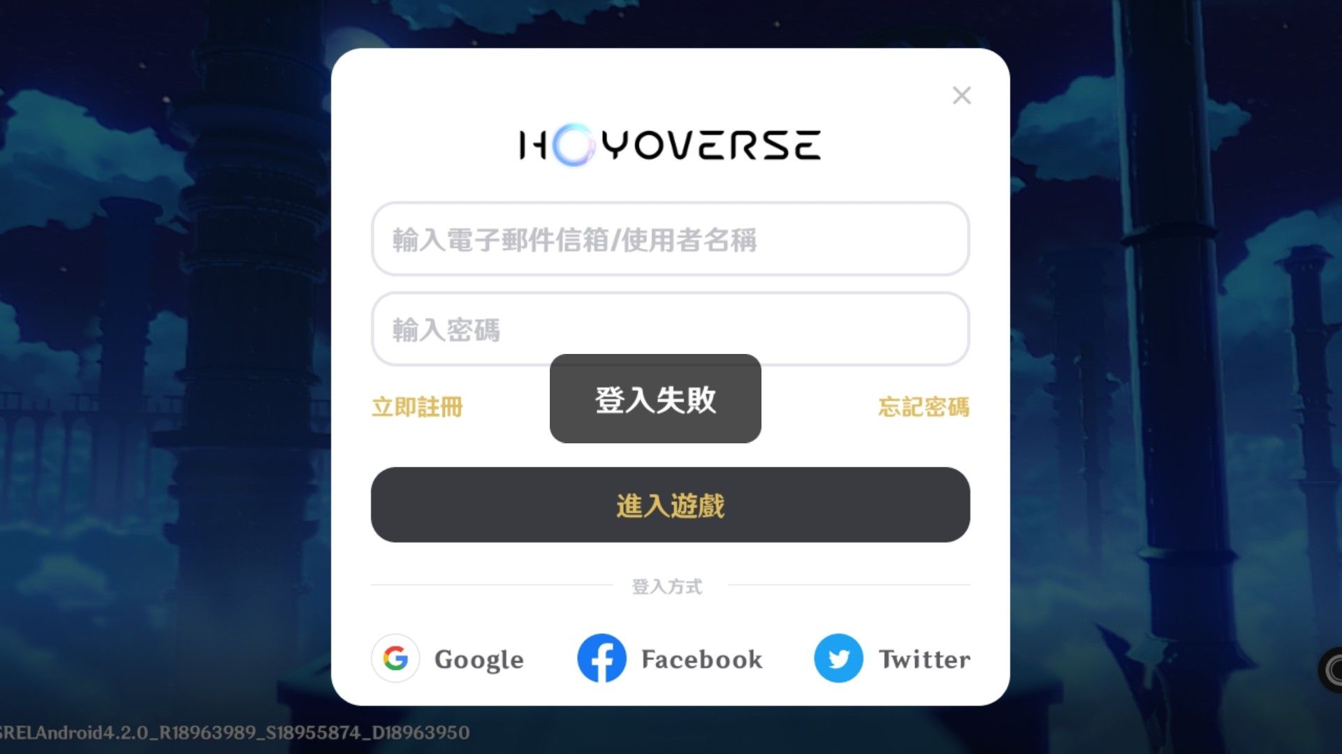 該怎麼辦 Genshin Impact | HoYoLAB