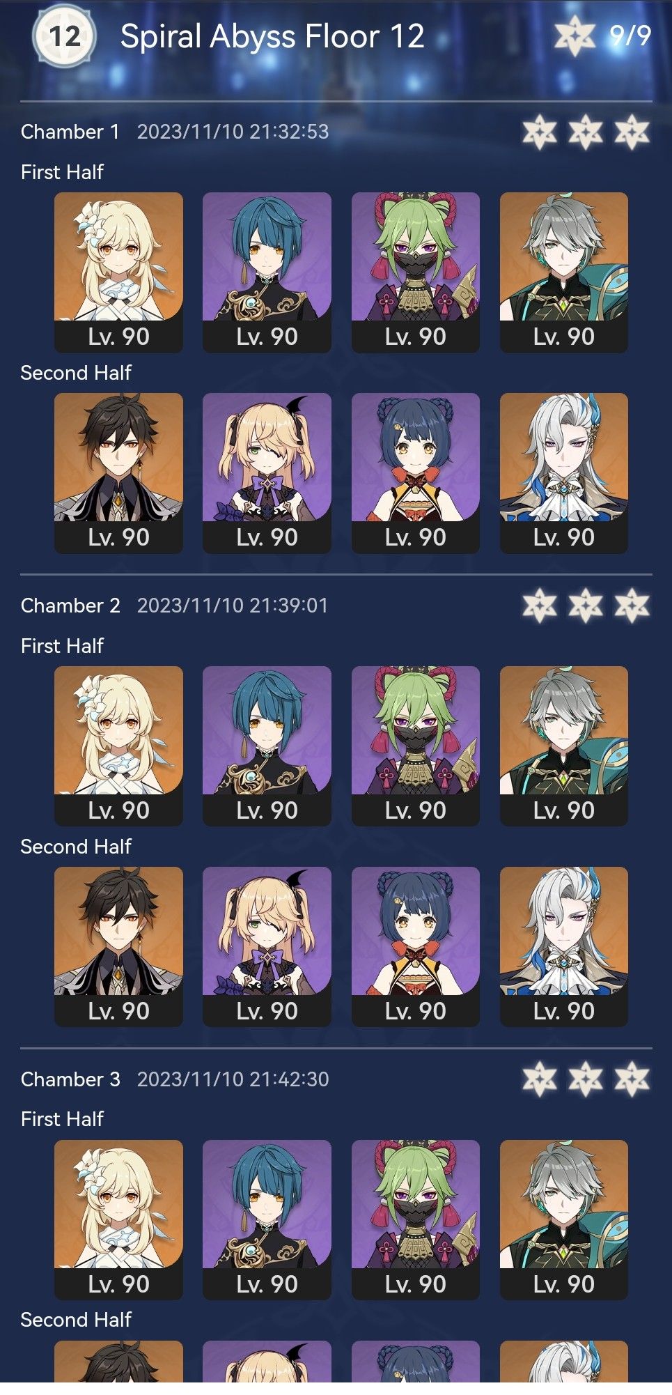 I didn't get furina but her brother still here for me and he will ...