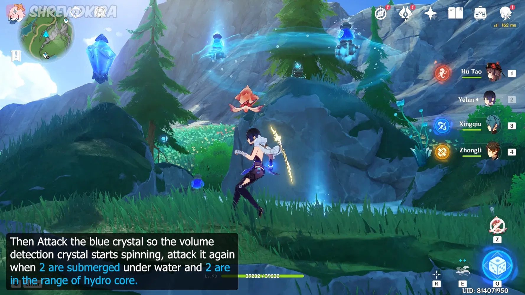 Tomorrow and Tomorrow and Tomorrow Hidden Achievement All 6 Foggy ...