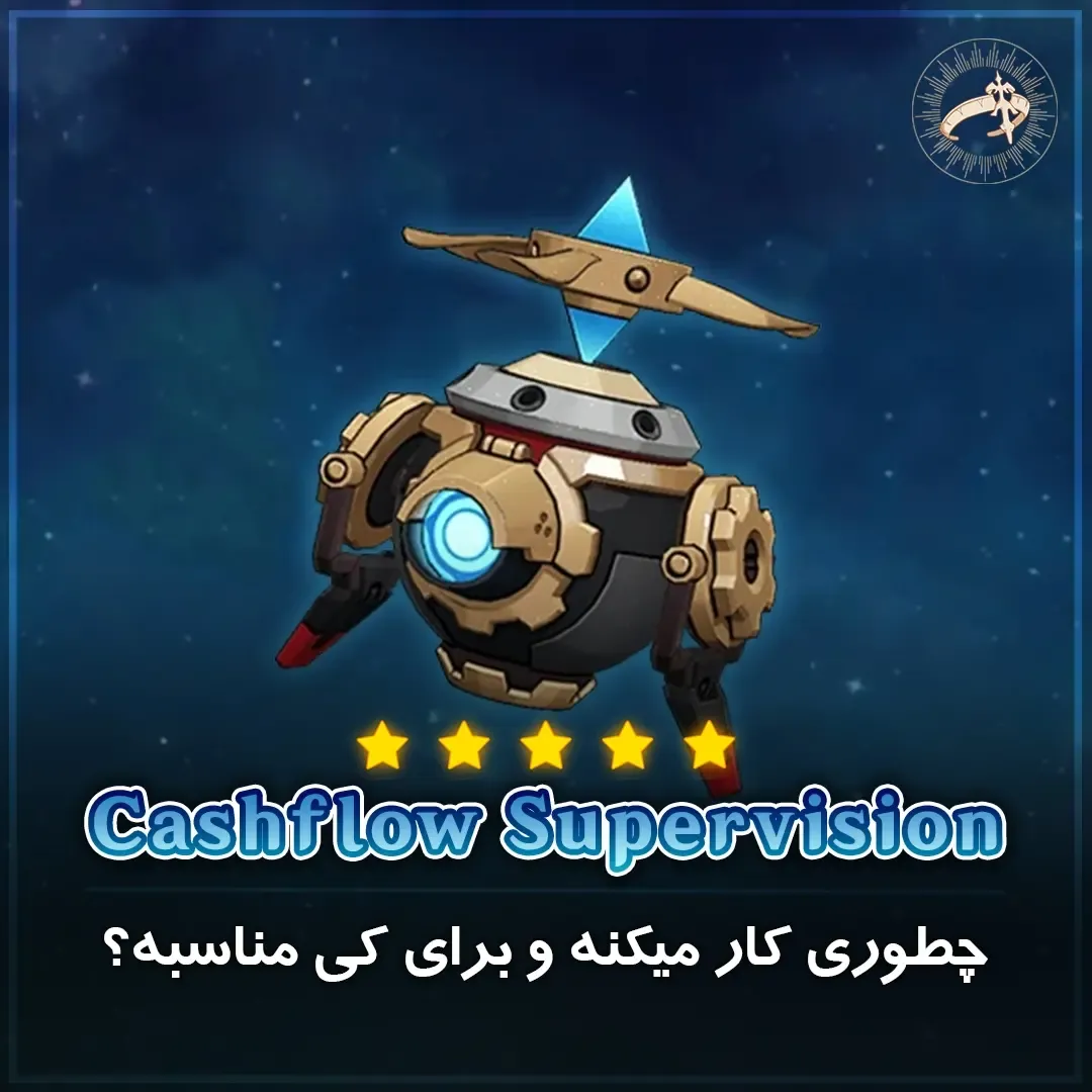 توضیحات وپن | Cashflow Supervision Genshin Impact | HoYoLAB