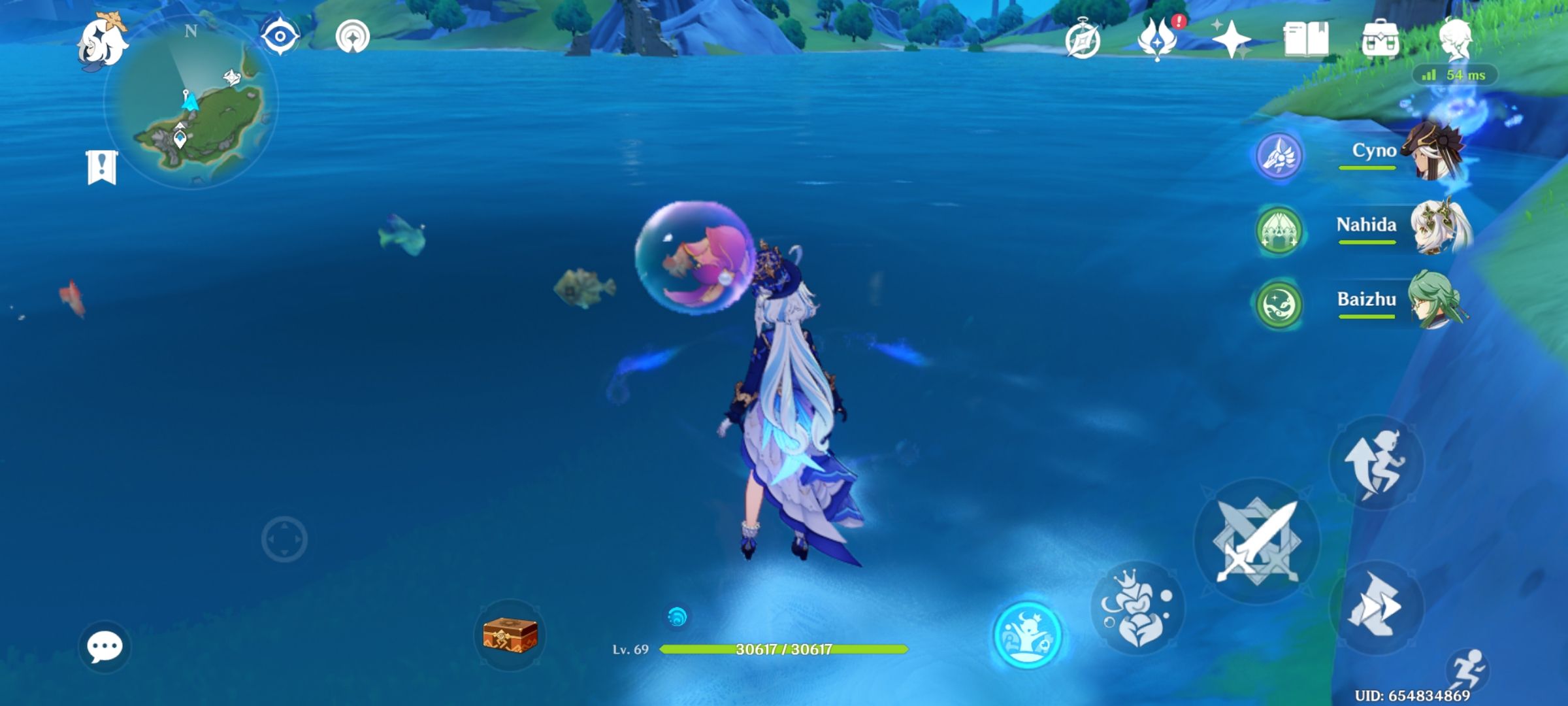 You can't fish from the top of the water Genshin Impact | HoYoLAB