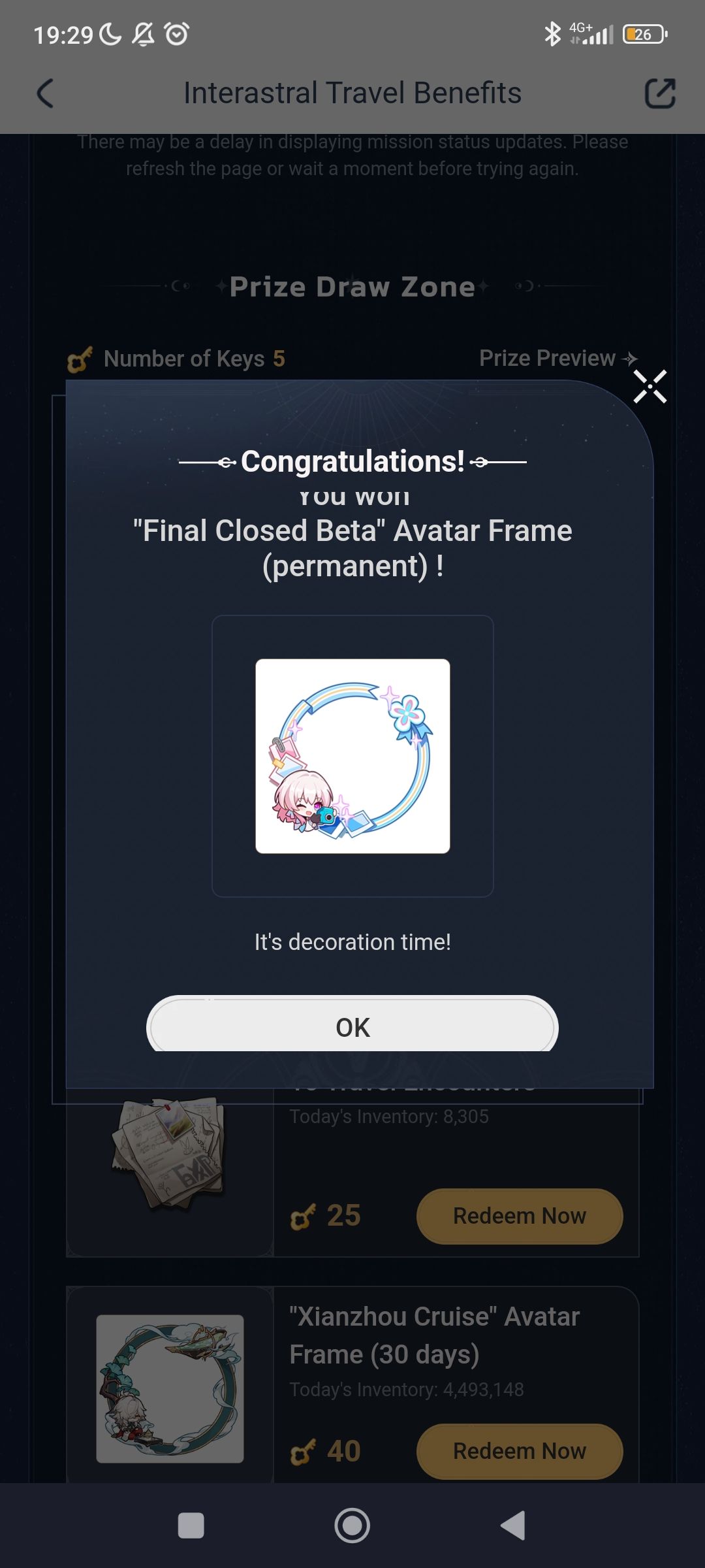 got the hsr frame | HoYoLAB