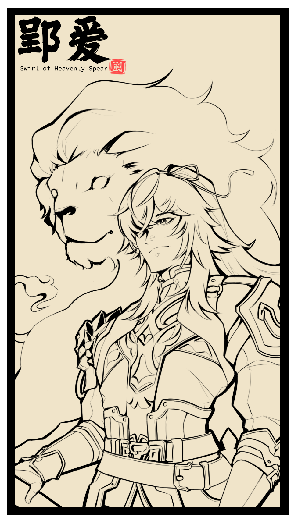 Jing Yuan & Mimi Honkai: Star Rail | HoYoLAB