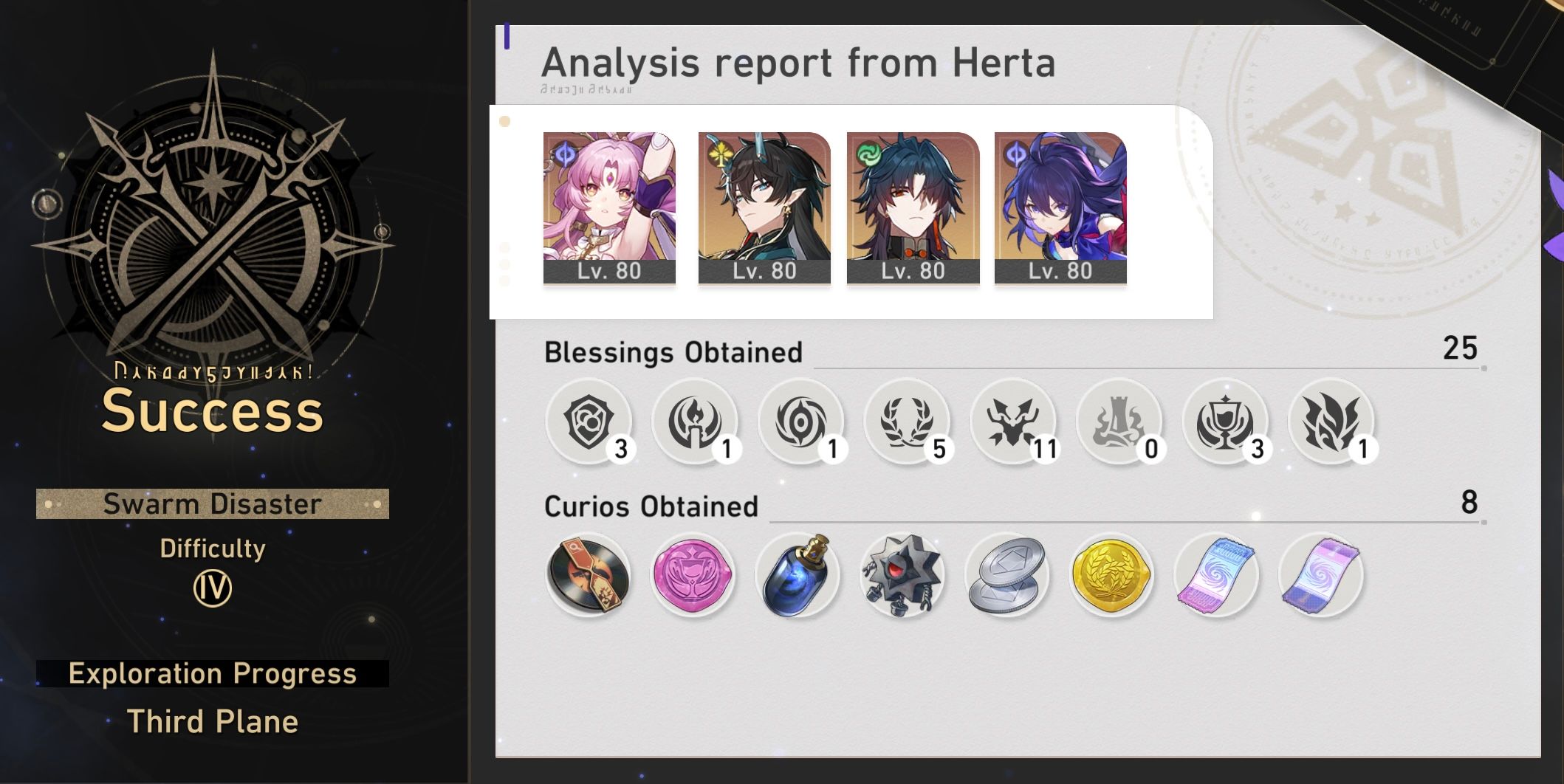 Repeat x100 times 🤧 !!! Finally 🔥 Honkai: Star Rail | HoYoLAB