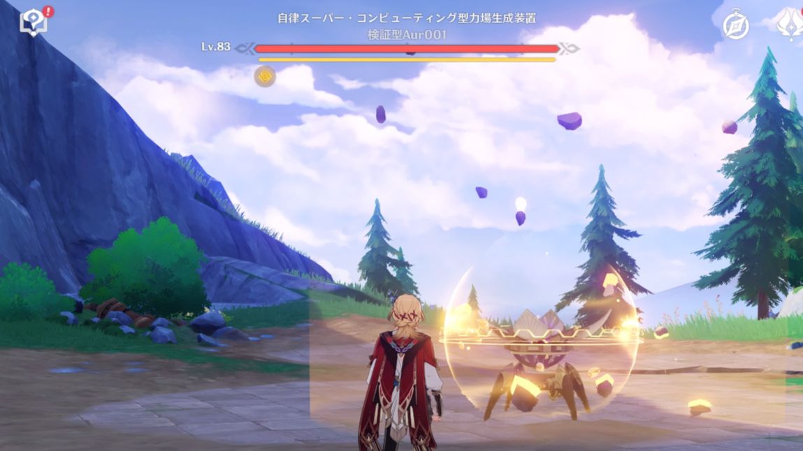 【Ver.4.2攻略】重力自律マシナリーをLV1カーヴェ単騎ノーダメで倒す Genshin Impact | HoYoLAB