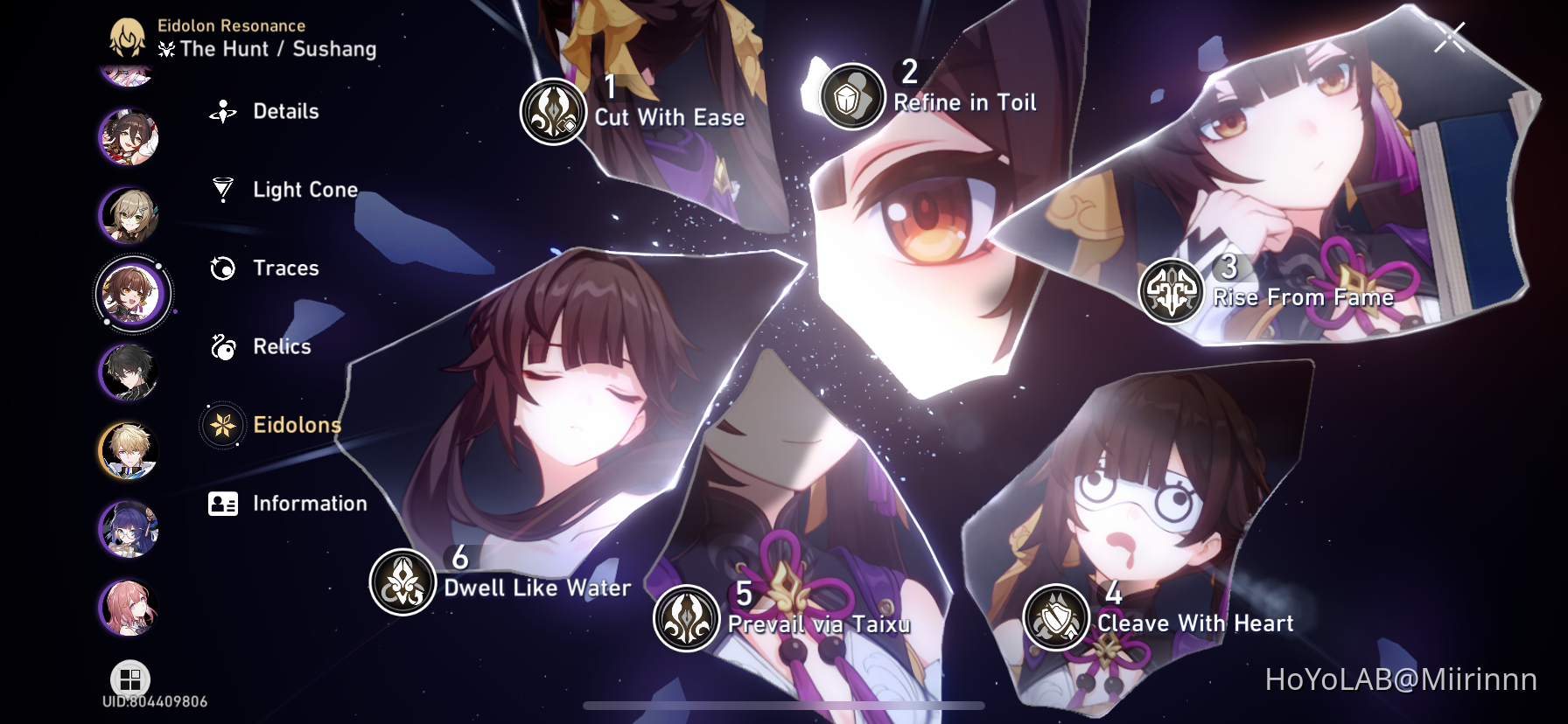 My first e6 character Honkai: Star Rail | HoYoLAB