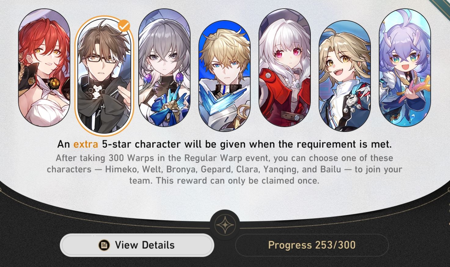 Welt or Bronya E1? Honkai: Star Rail | HoYoLAB