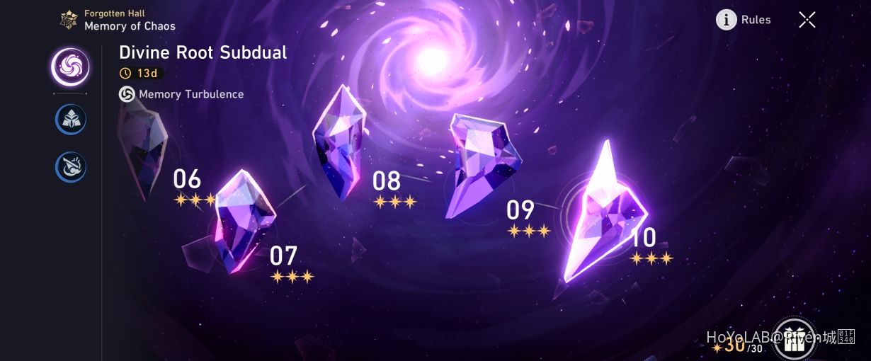 Share 𝐇𝐒𝐑 progress: MoC v1.4.2 (1-10)🍀 Honkai: Star Rail | HoYoLAB