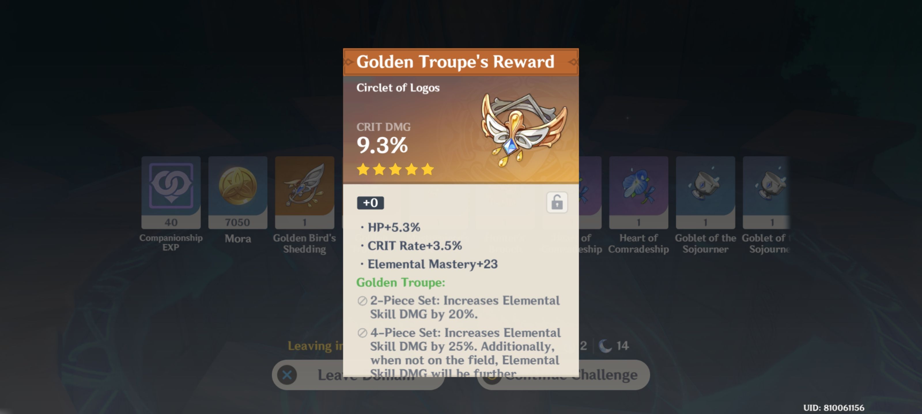 Upgrade for my Furina 🩵💙 Genshin Impact | HoYoLAB