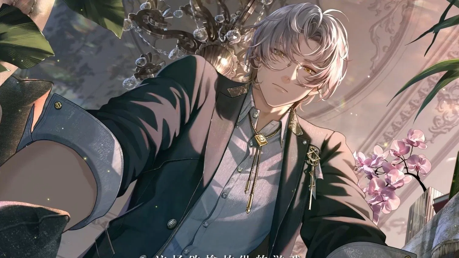 new vyn card Tears of Themis | HoYoLAB