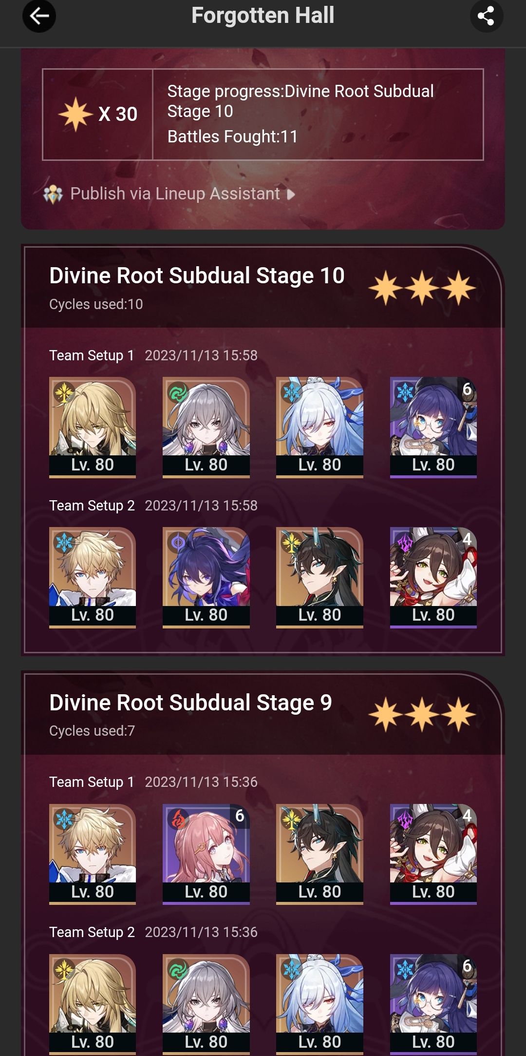 Only had to change DHIL's lineup for 10-2. 😎 Honkai: Star Rail | HoYoLAB
